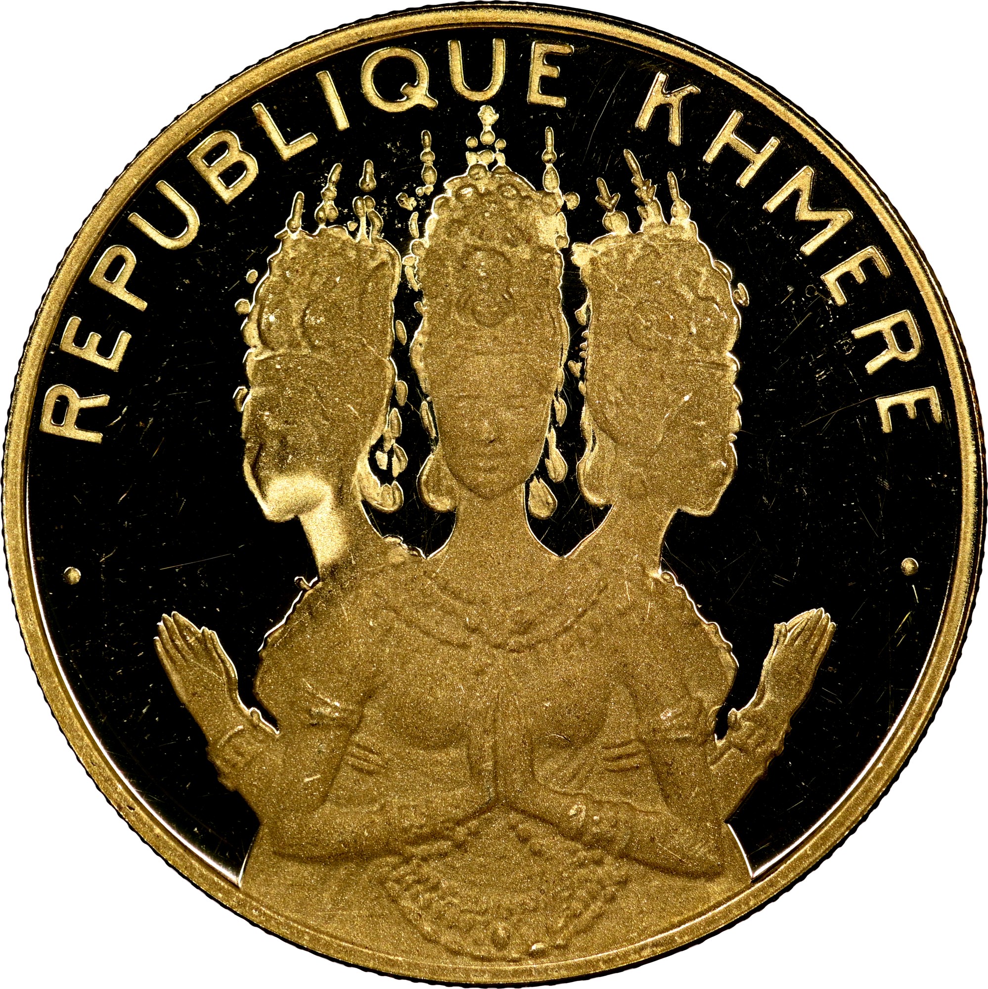 Cambodia 50000 Riels KM 64 Prices & Values | NGC