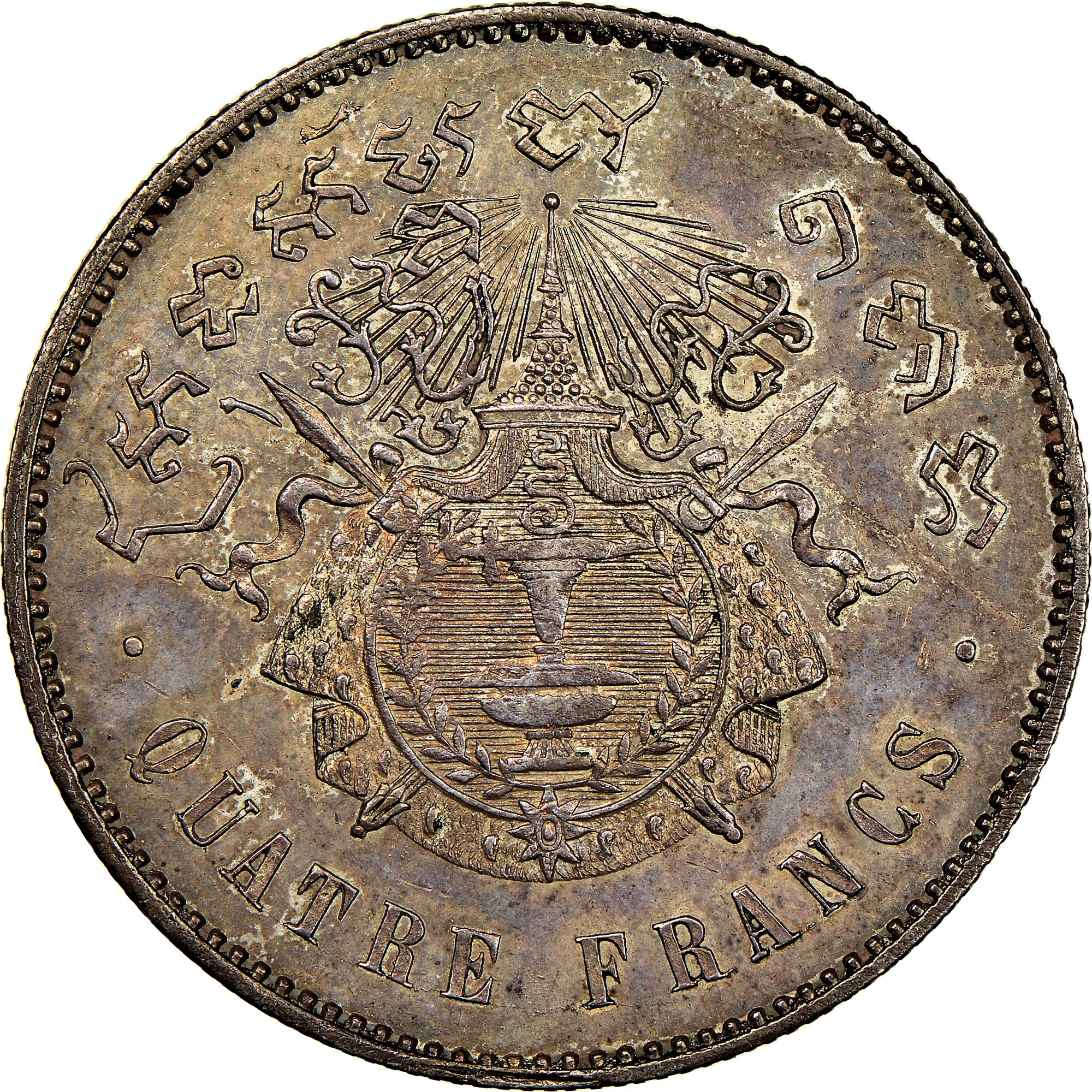 Cambodia 4 Francs X M8 Prices & Values | NGC