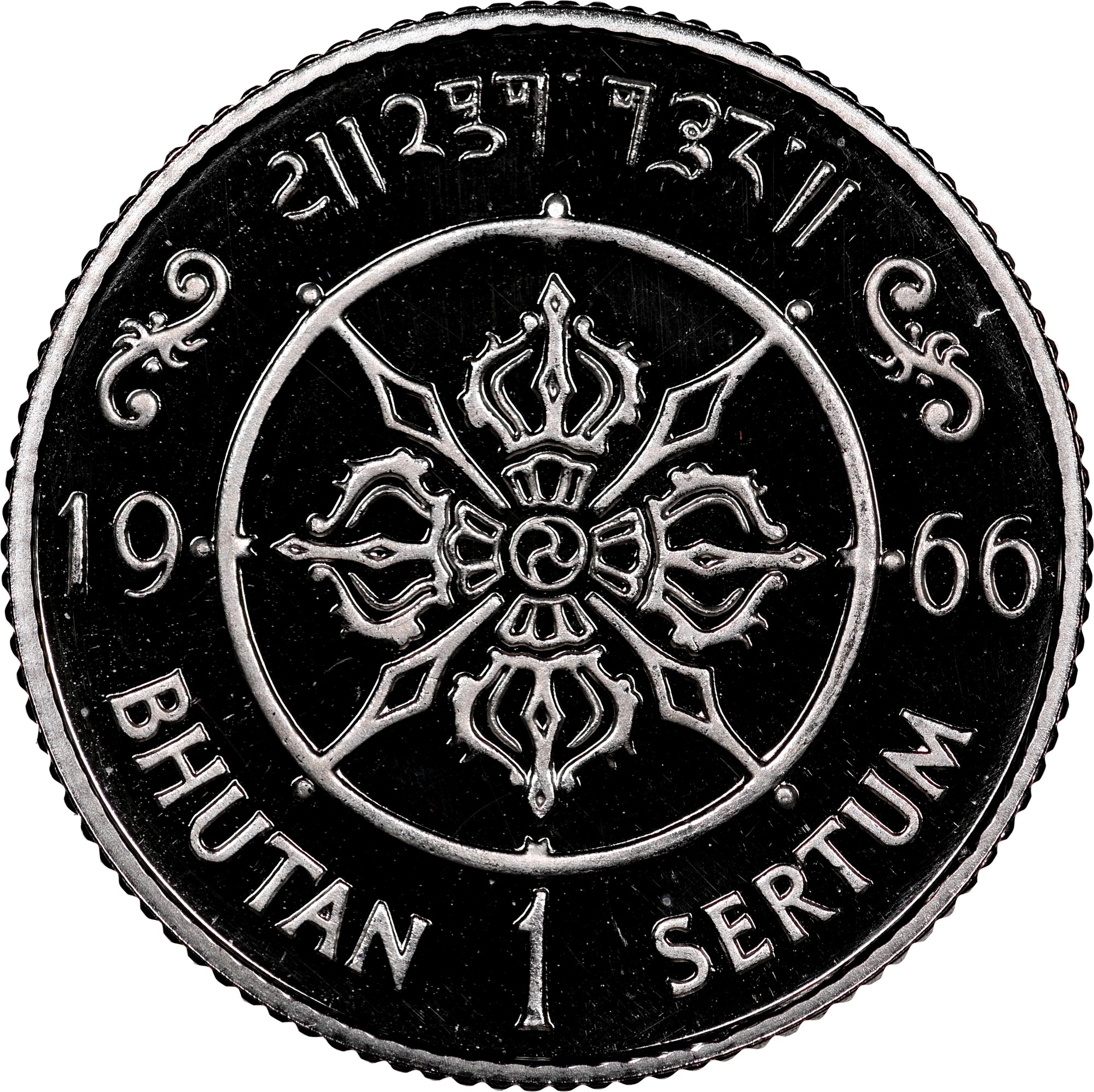 Bhutan Sertum KM 33a Prices & Values | NGC