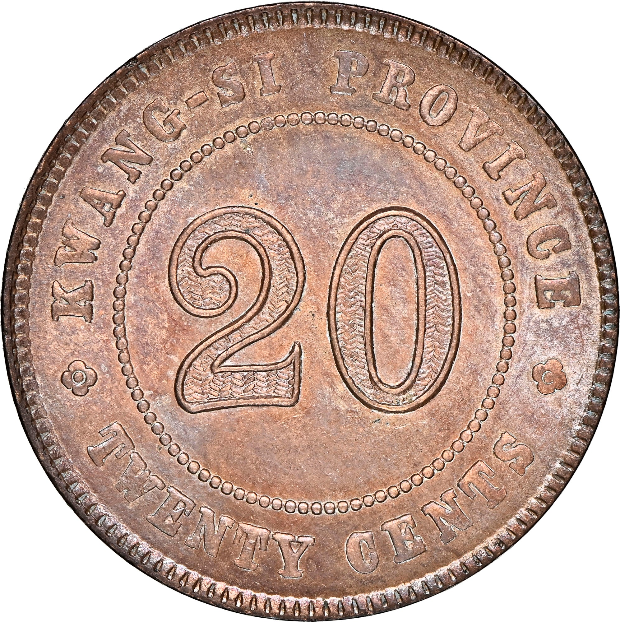 China - Provincial KWANGTUNG PROVINCE 20 Cents KM Pn22 Prices & Values