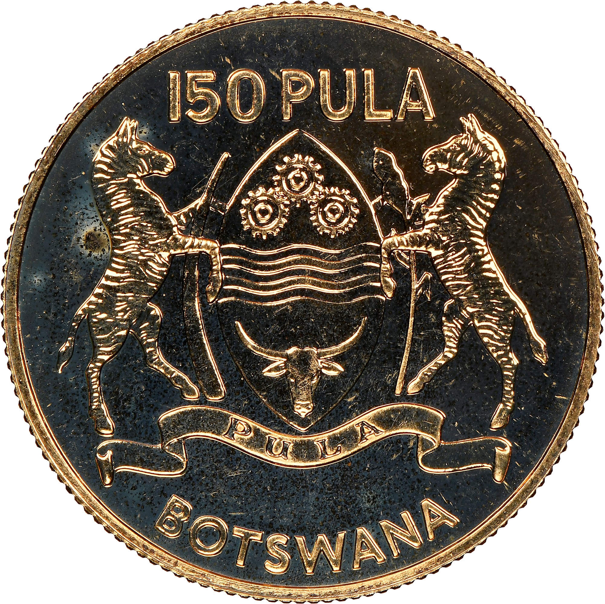 Botswana 150 Pula KM 10 Prices & Values | NGC