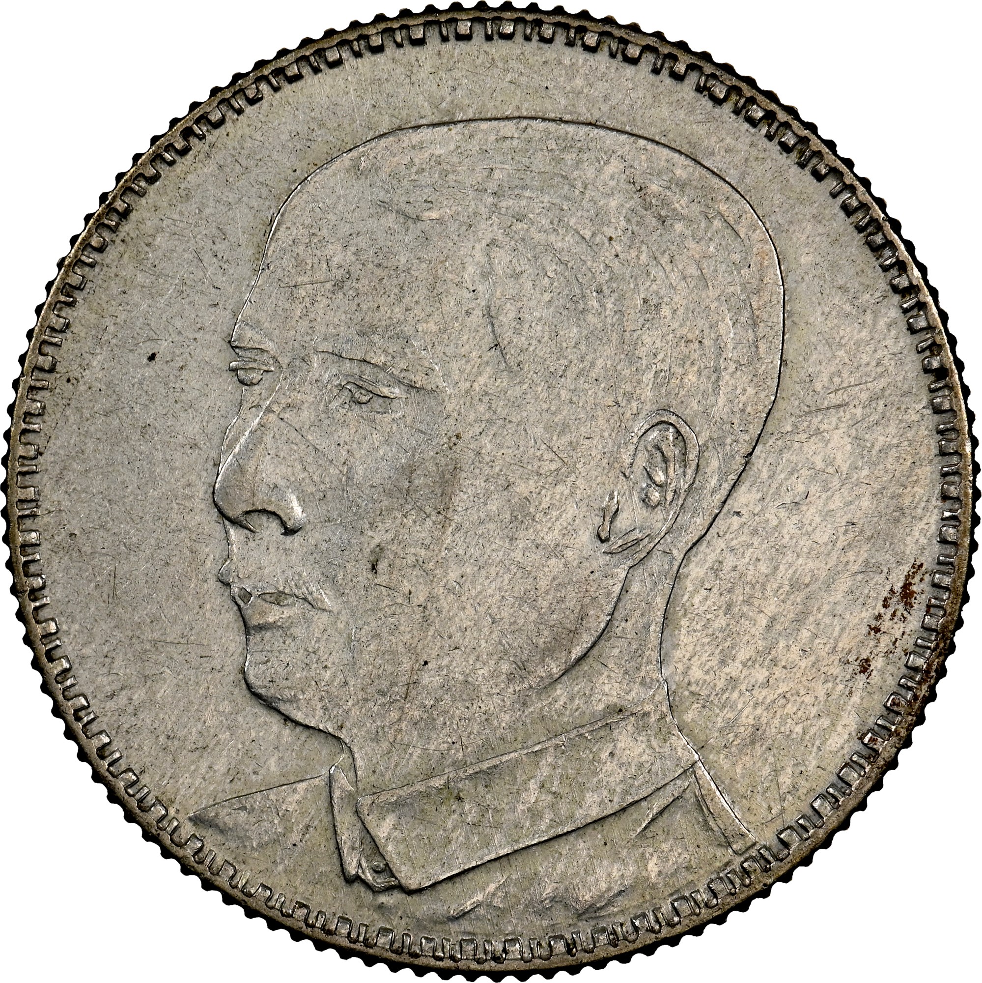 China - Provincial KWANGTUNG PROVINCE 20 Cents Y 426 Prices & Values