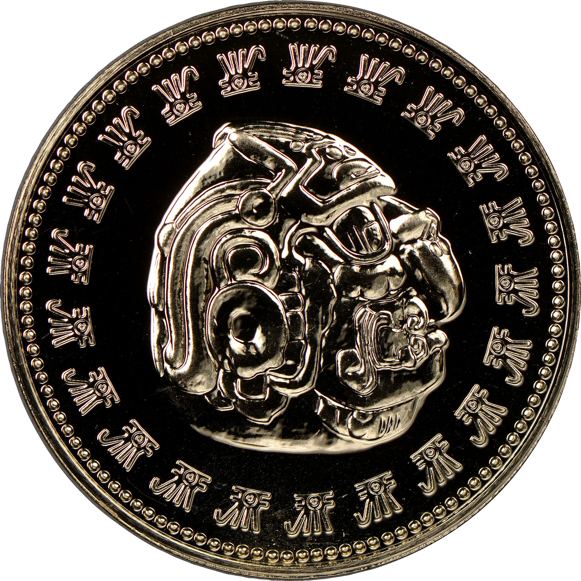 Belize 100 Dollars KM 53 Prices & Values | NGC