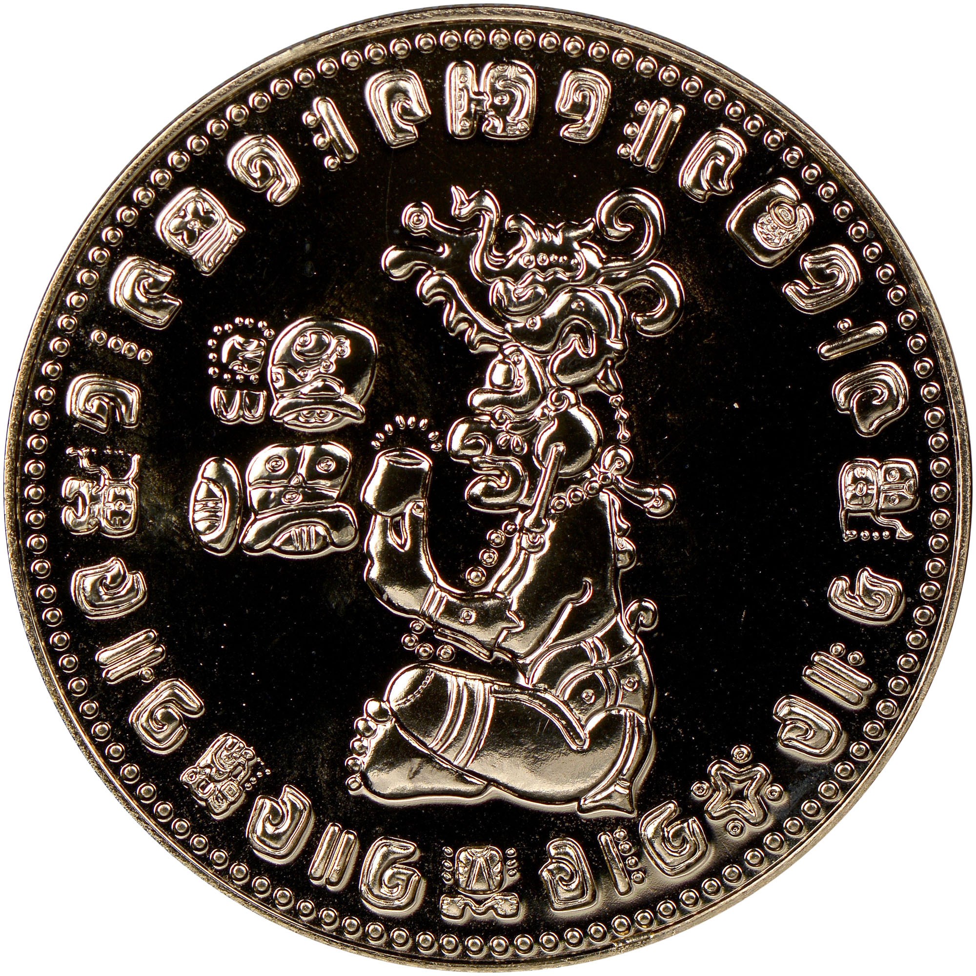 Belize 100 Dollars KM 55 Prices & Values | NGC