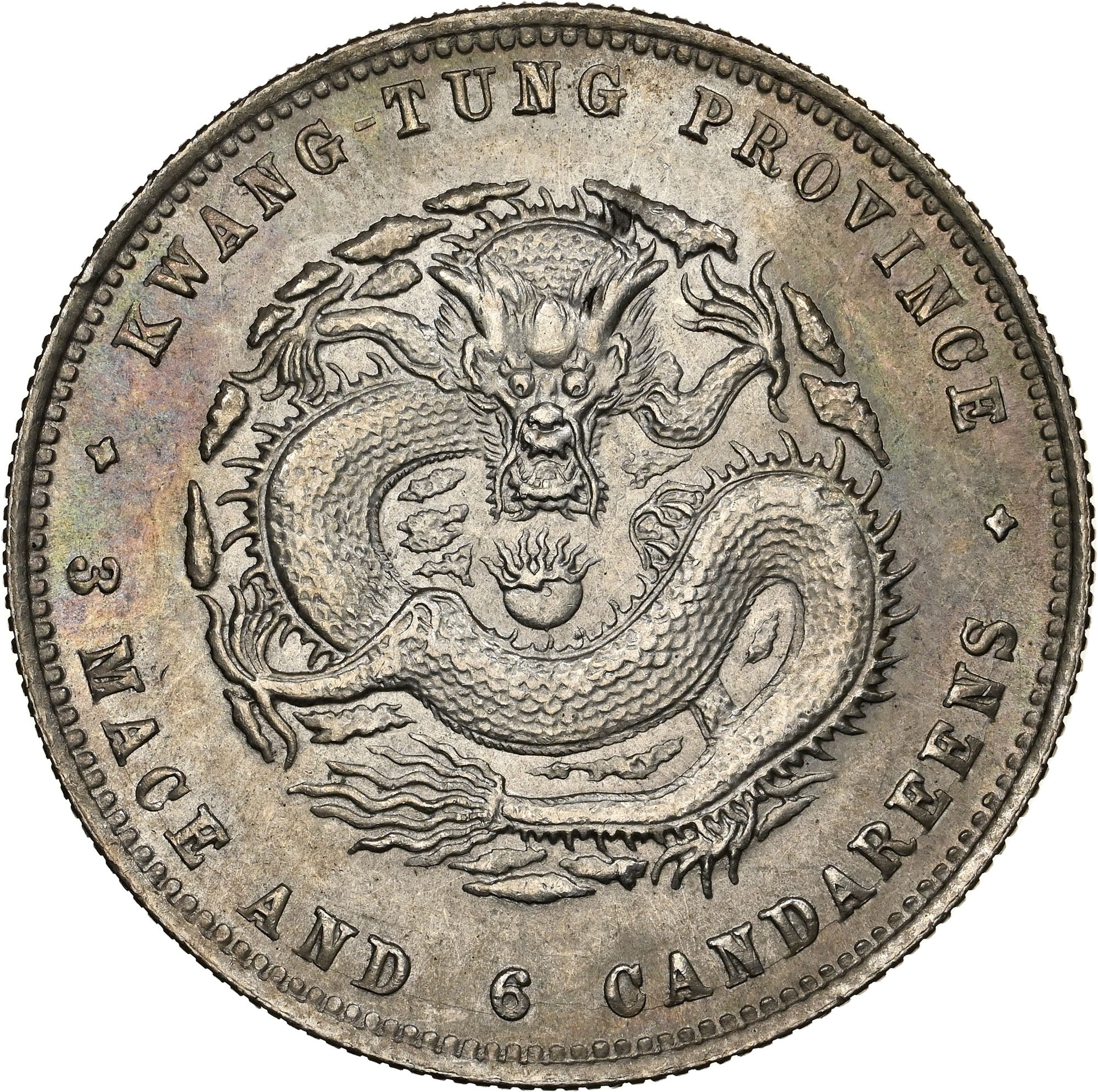 China, Provincial KWANGTUNG PROVINCE 50 Cents Y 202 Prices & Values