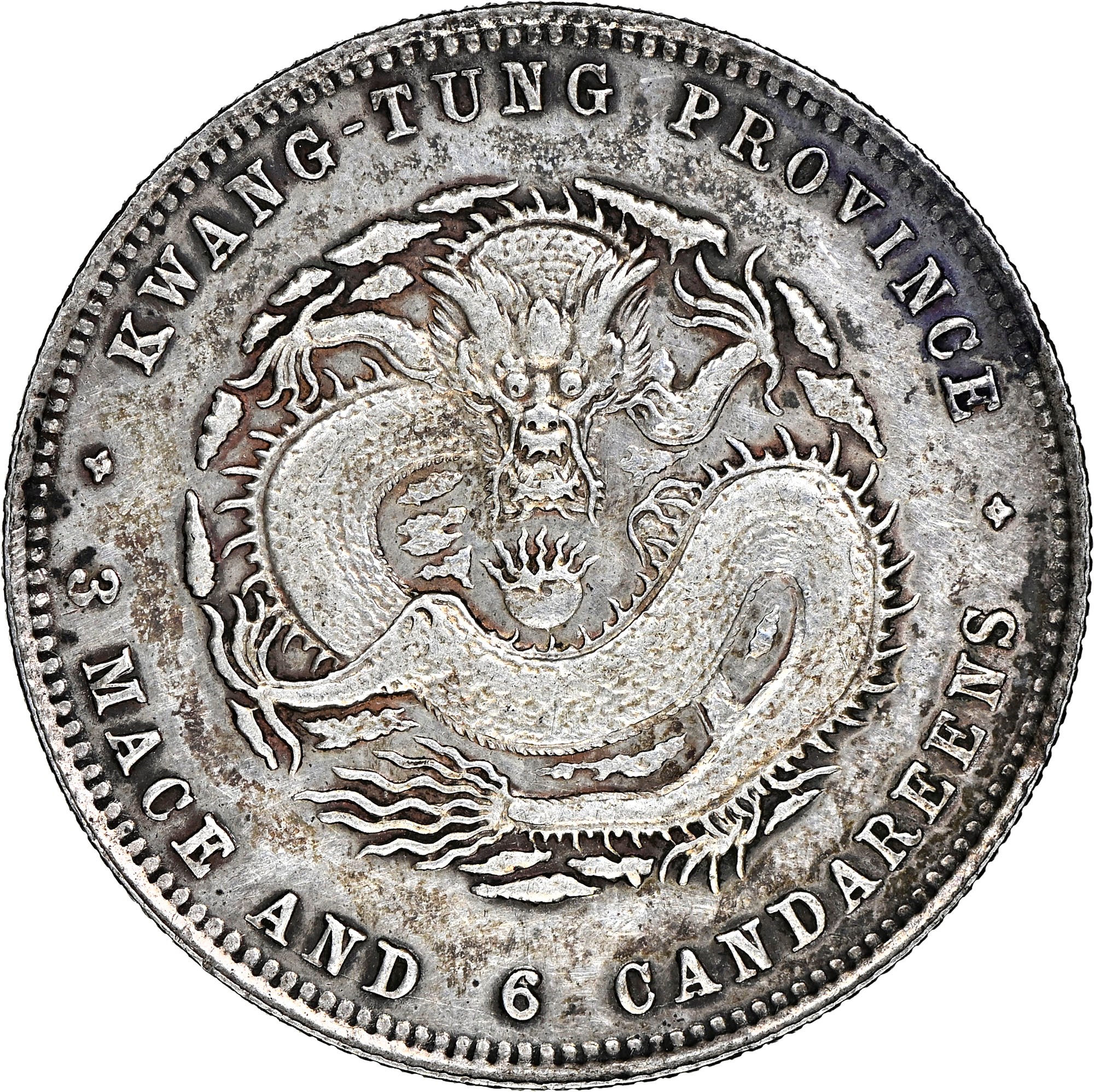 China, Provincial KWANGTUNG PROVINCE 50 Cents Y 202 Prices & Values