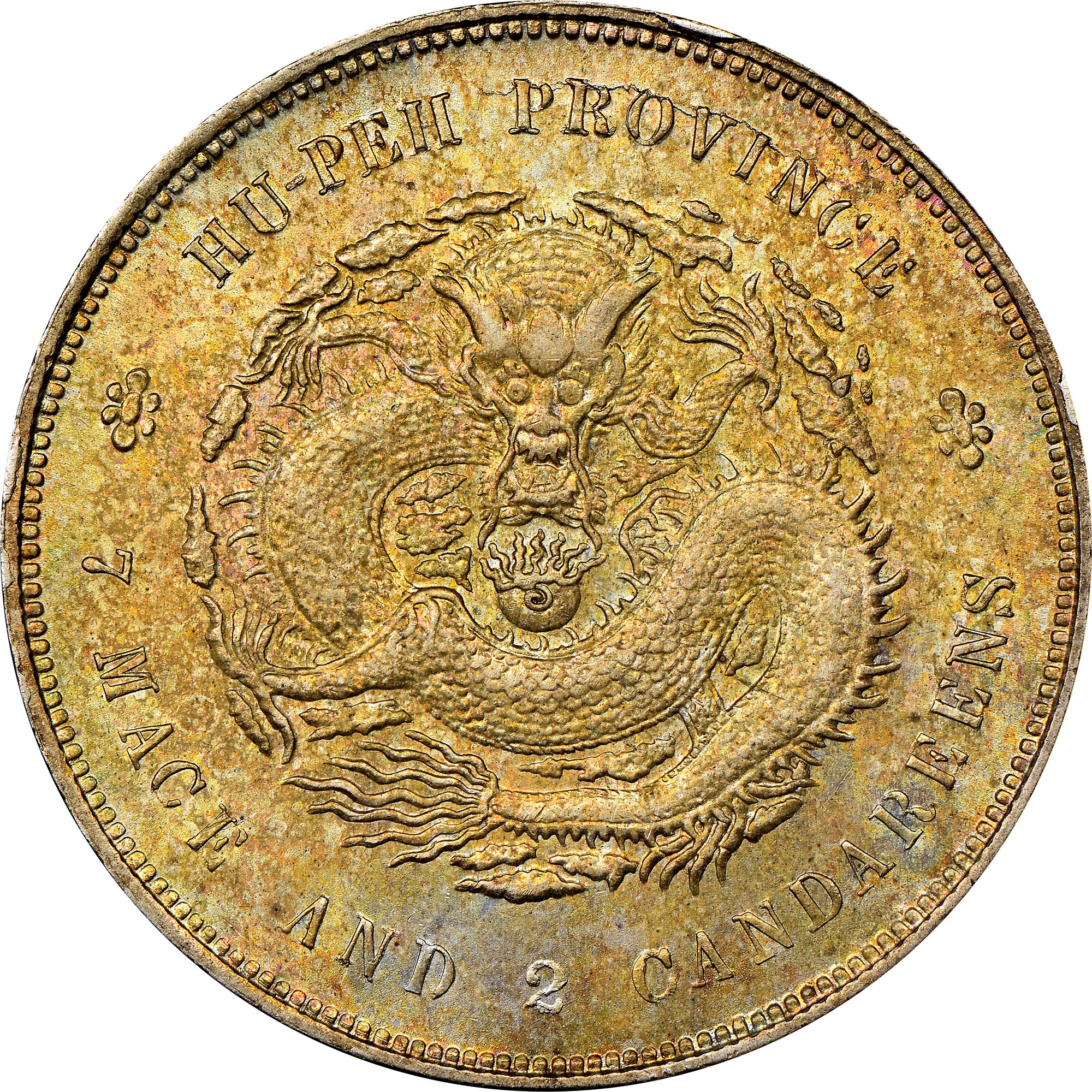 China, Provincial HUPEH PROVINCE Dollar Y 131 Prices & Values | NGC