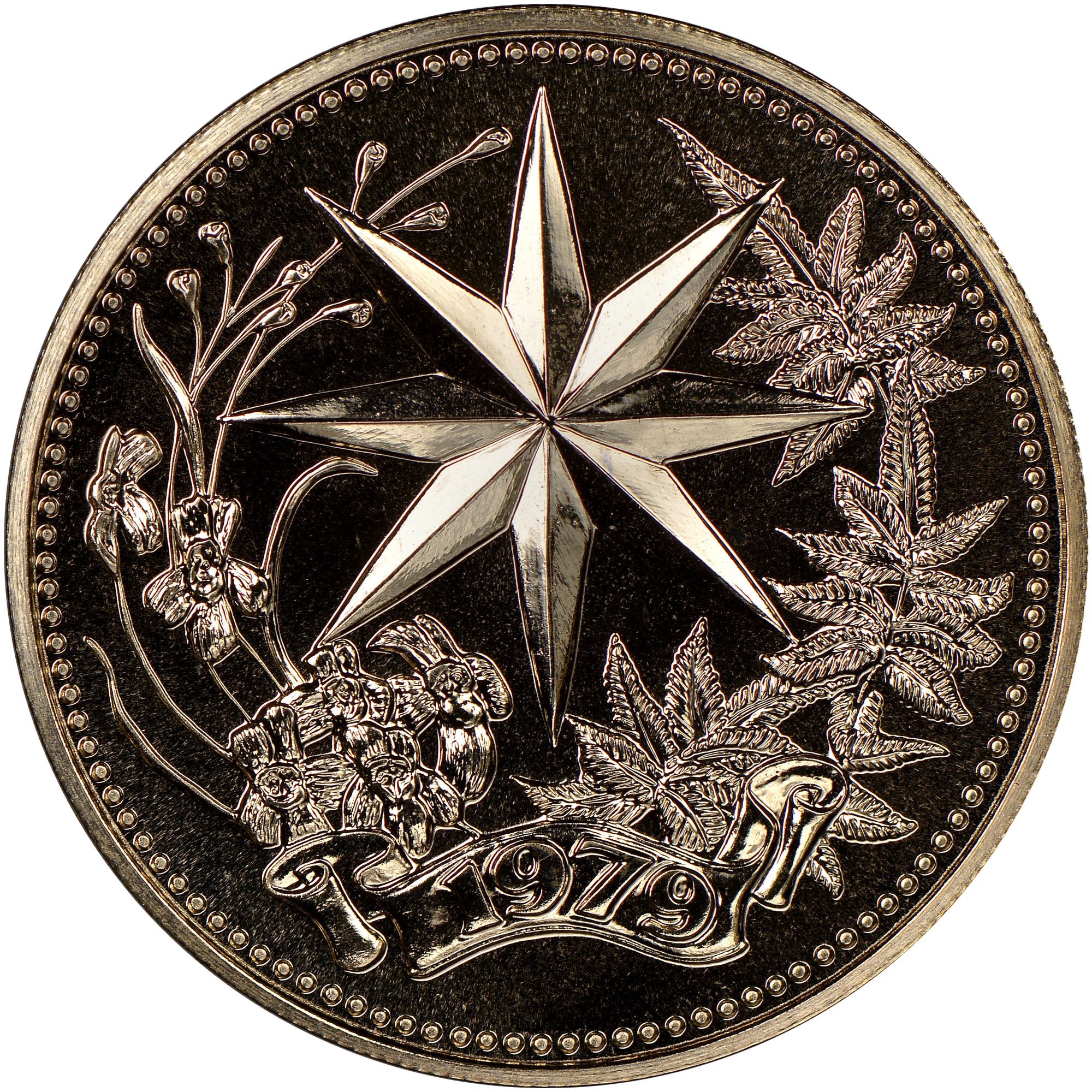 Belize 100 Dollars KM 59 Prices & Values | NGC