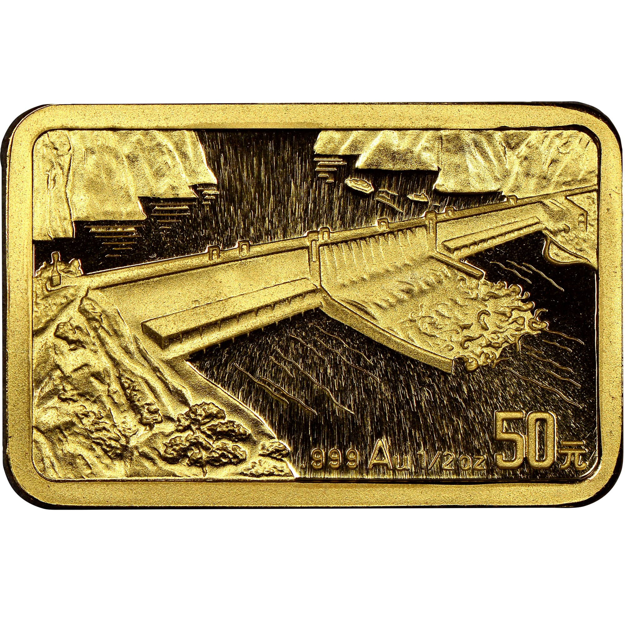 China, People'S Republic 50 Yuan KM 970 Prices & Values | NGC