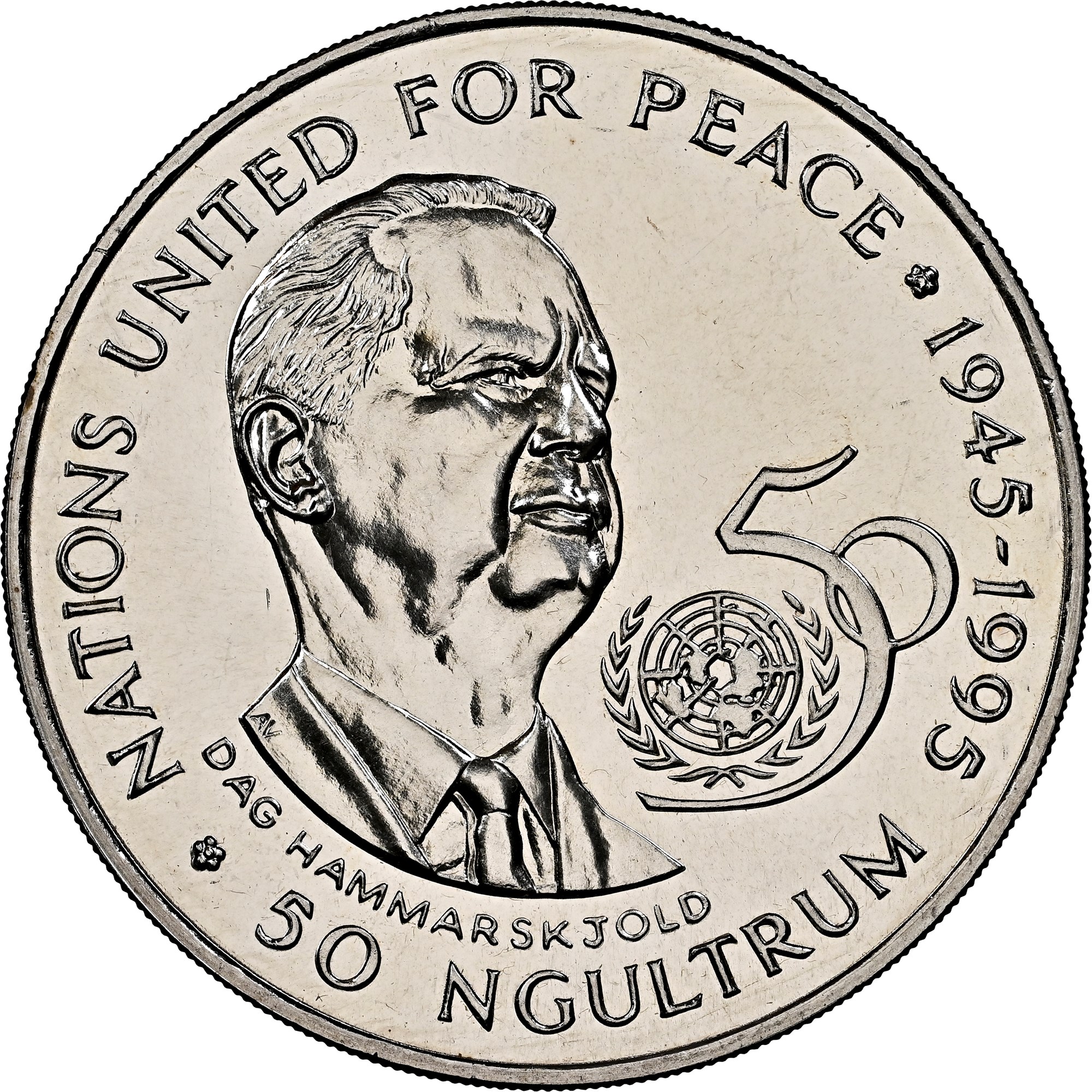 Bhutan 50 Ngultrums KM 83 Prices & Values | NGC