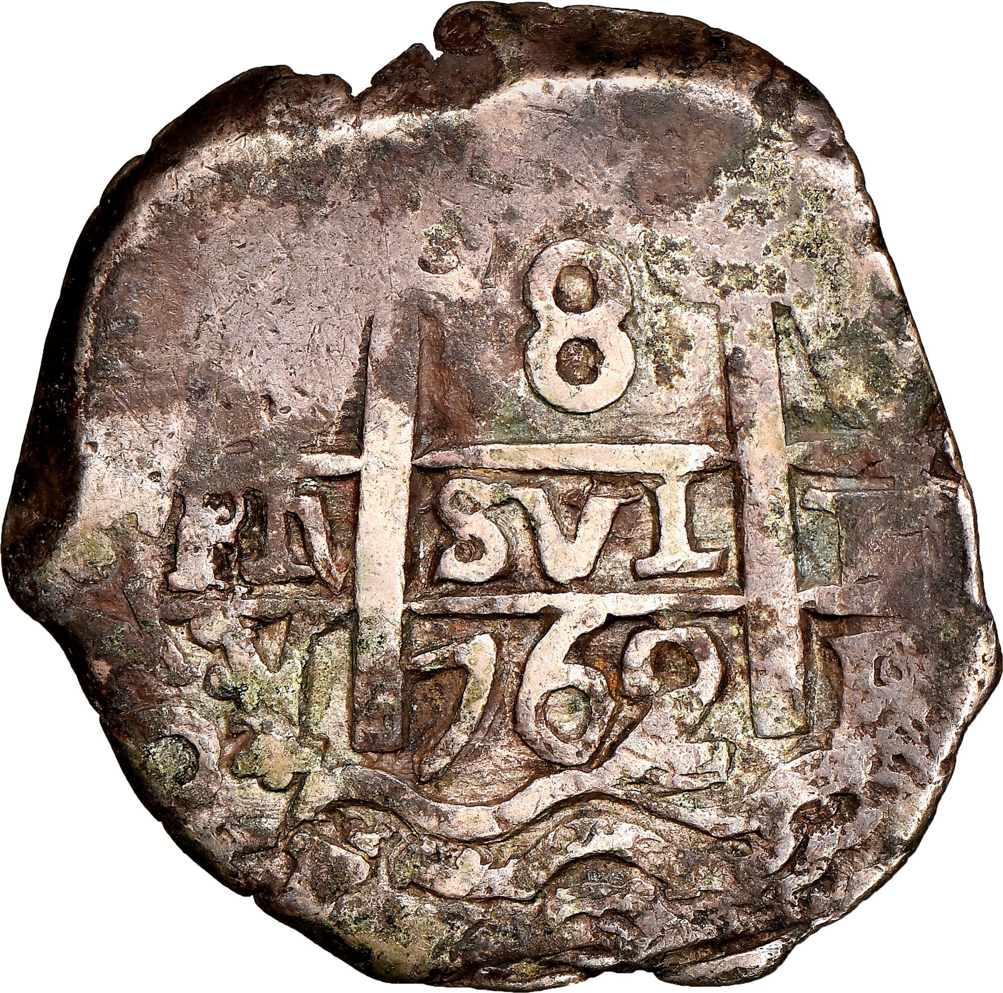 Bolivia 8 Reales KM 45 Prices & Values | NGC