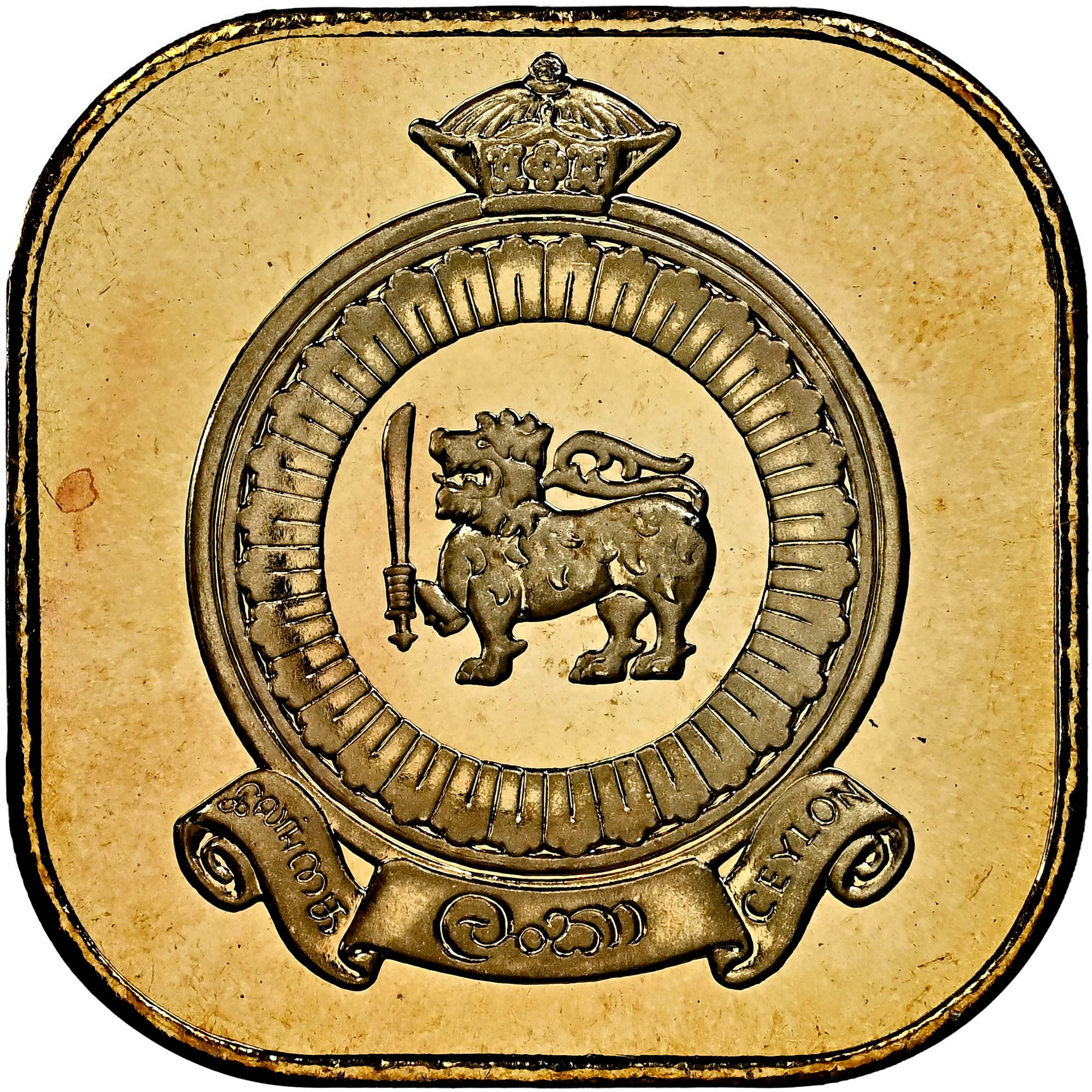 Ceylon 5 Cents KM 129 Prices & Values | NGC