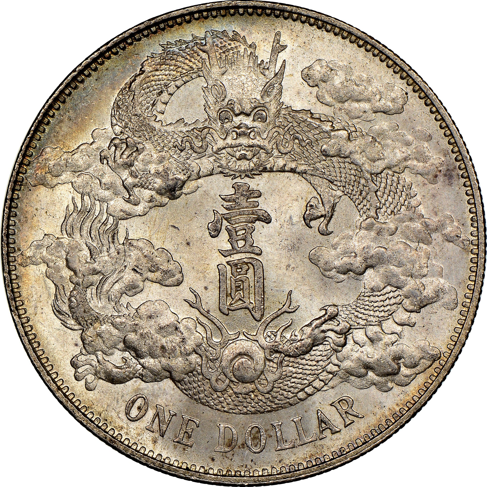 China, Empire Dollar Y 31 Prices & Values | NGC