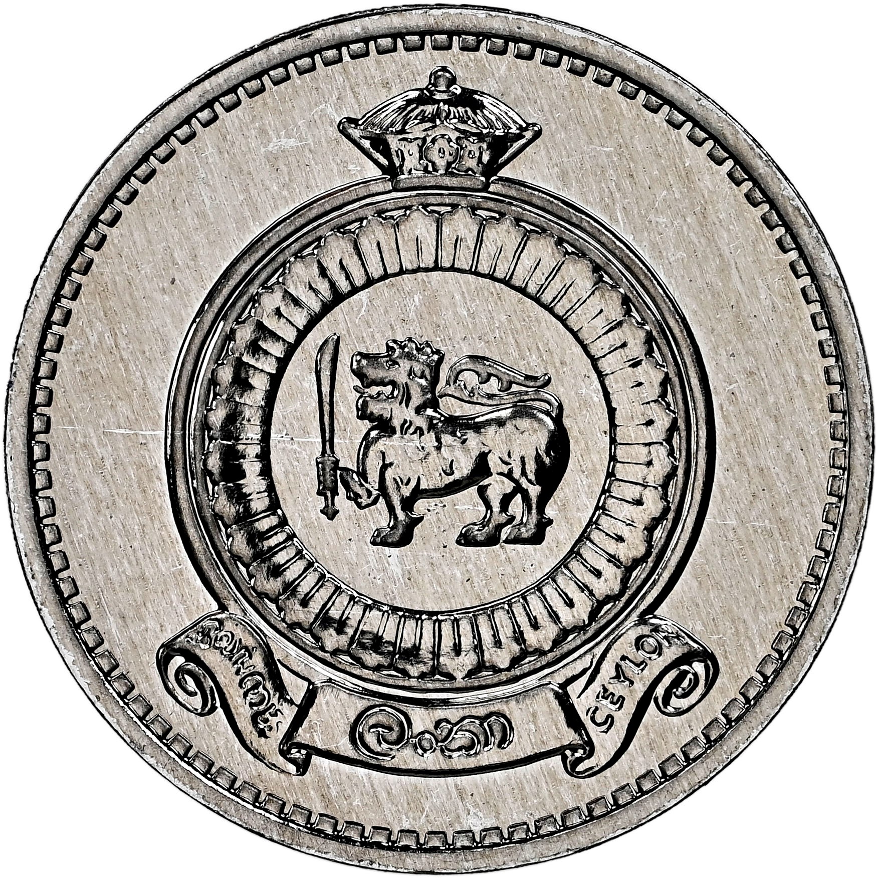 Ceylon Cent KM 127 Prices & Values | NGC