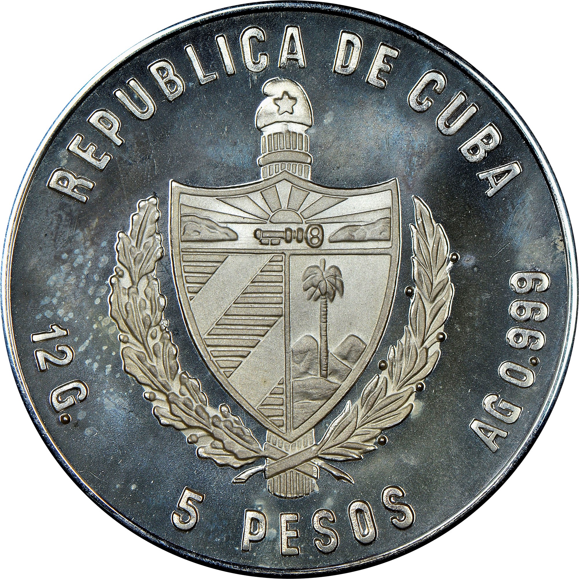 Cuba 5 Pesos KM 81 Prices & Values | NGC