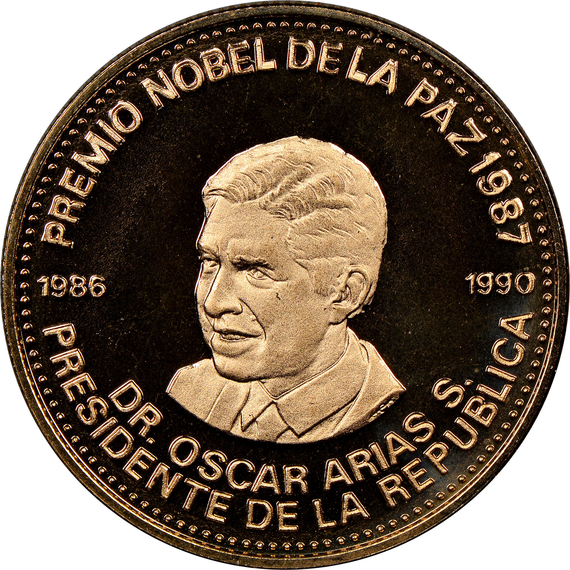 Costa Rica 25000 Colones KM 226 Prices & Values | NGC