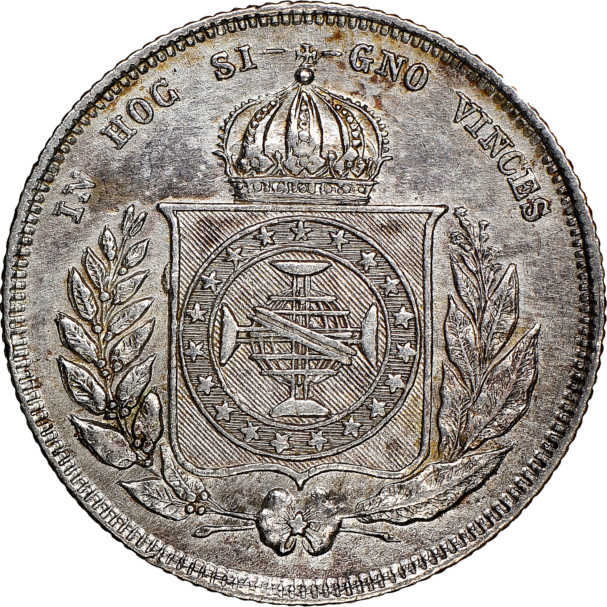 Brazil 200 Reis KM 469 Prices & Values | NGC