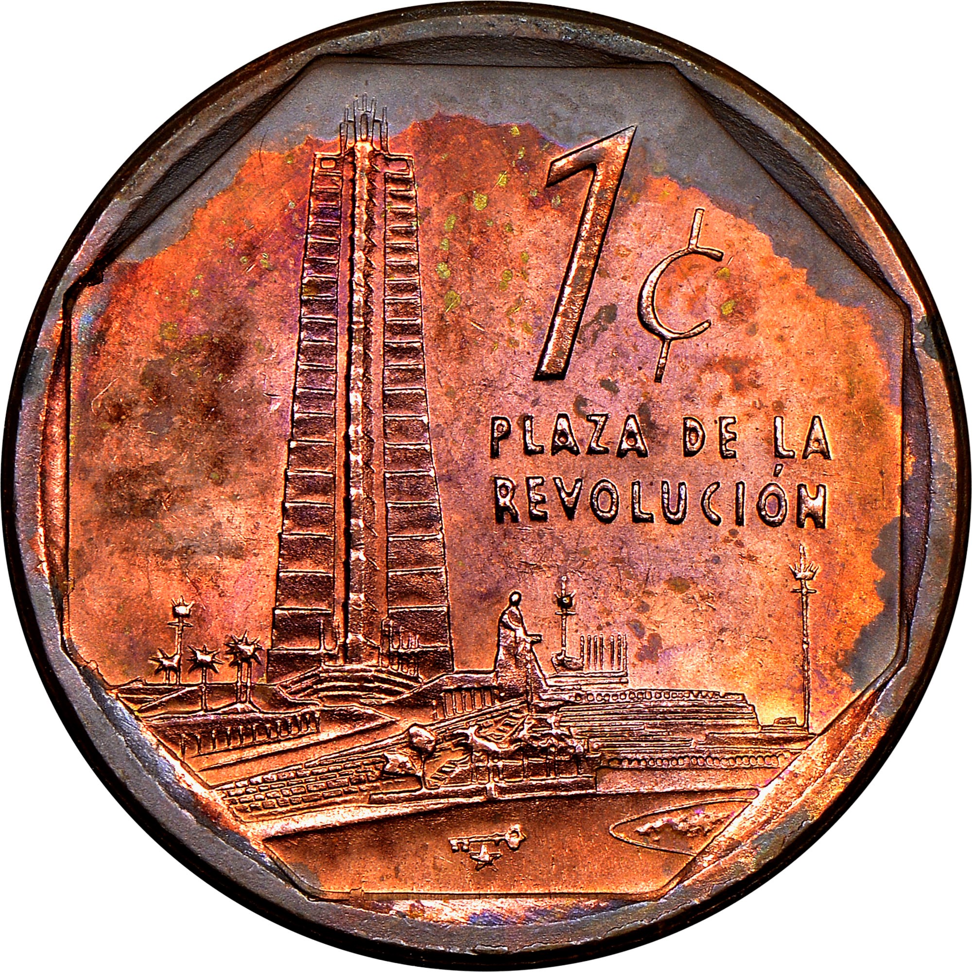 Cuba Centavo KM 729 Prices & Values | NGC