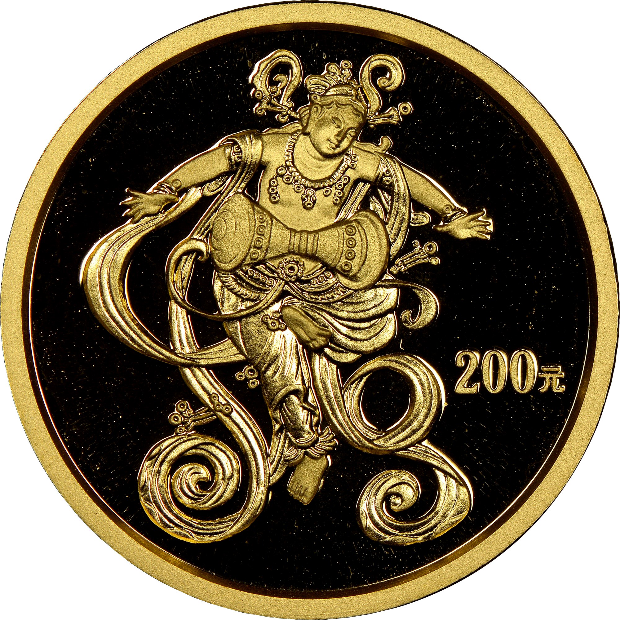 China - People'S Republic 200 Yuan KM 1391 Prices & Values | NGC