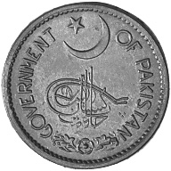 Pakistan Pie KM 11 Prices & Values | NGC