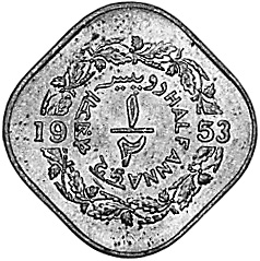 Pakistan 1/2 Anna KM 13 Prices & Values | NGC
