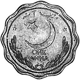 Pakistan Anna KM 8 Prices & Values | NGC