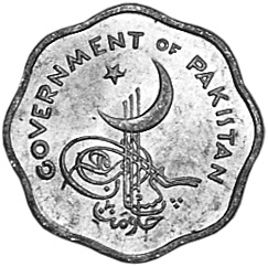 Pakistan Anna KM 14 Prices & Values | NGC