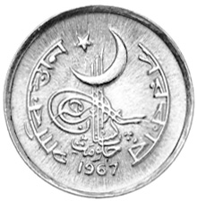 Pakistan 2 Paisa KM 28 Prices & Values | NGC
