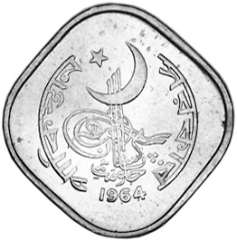 Pakistan 5 Paisa KM 26 Prices & Values | NGC