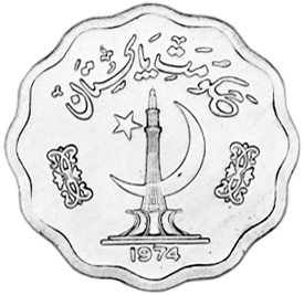 Pakistan 10 Paisa KM 36 Prices & Values | NGC