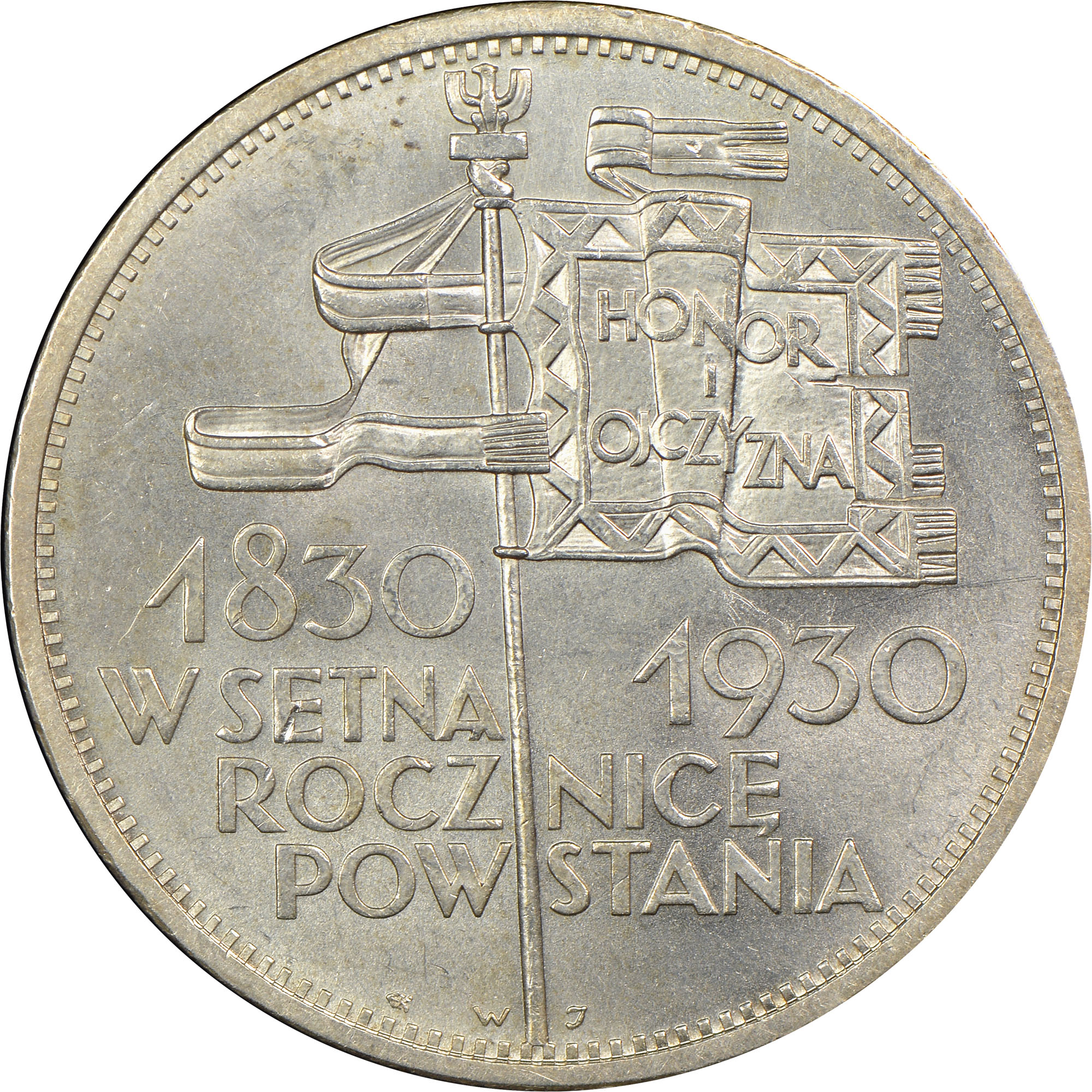 Poland 5 Złotych Y 19.1 Prices & Values | NGC