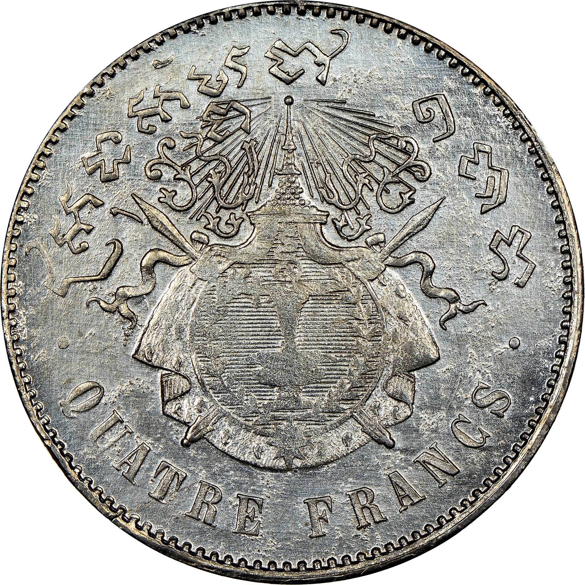 Cambodia 4 Francs X M8 Prices & Values | NGC