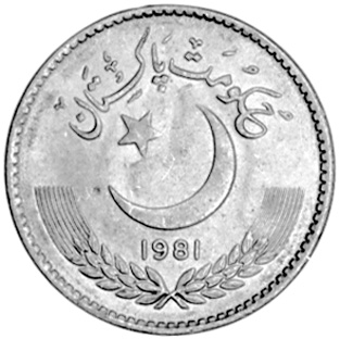 Pakistan Rupee KM 57.1 Prices & Values | NGC