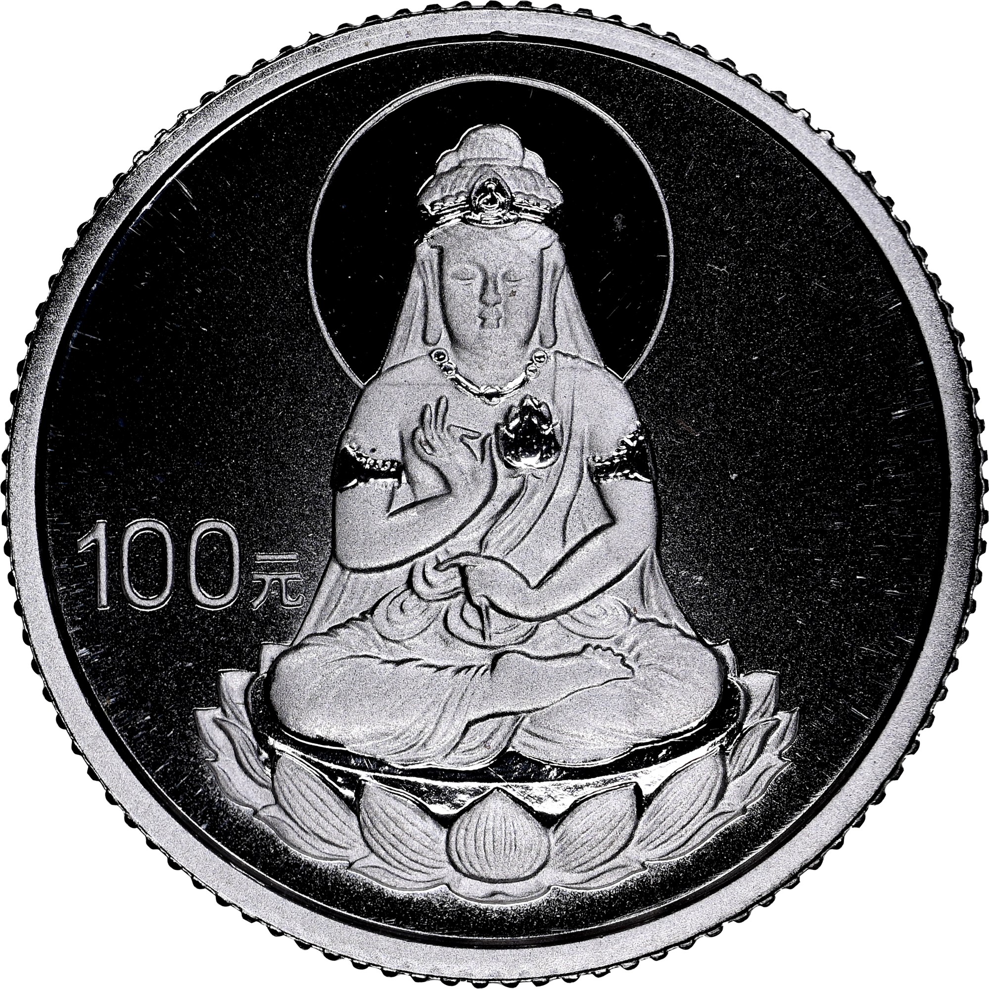 China - People'S Republic 100 Yuan KM 1514 Prices & Values | NGC