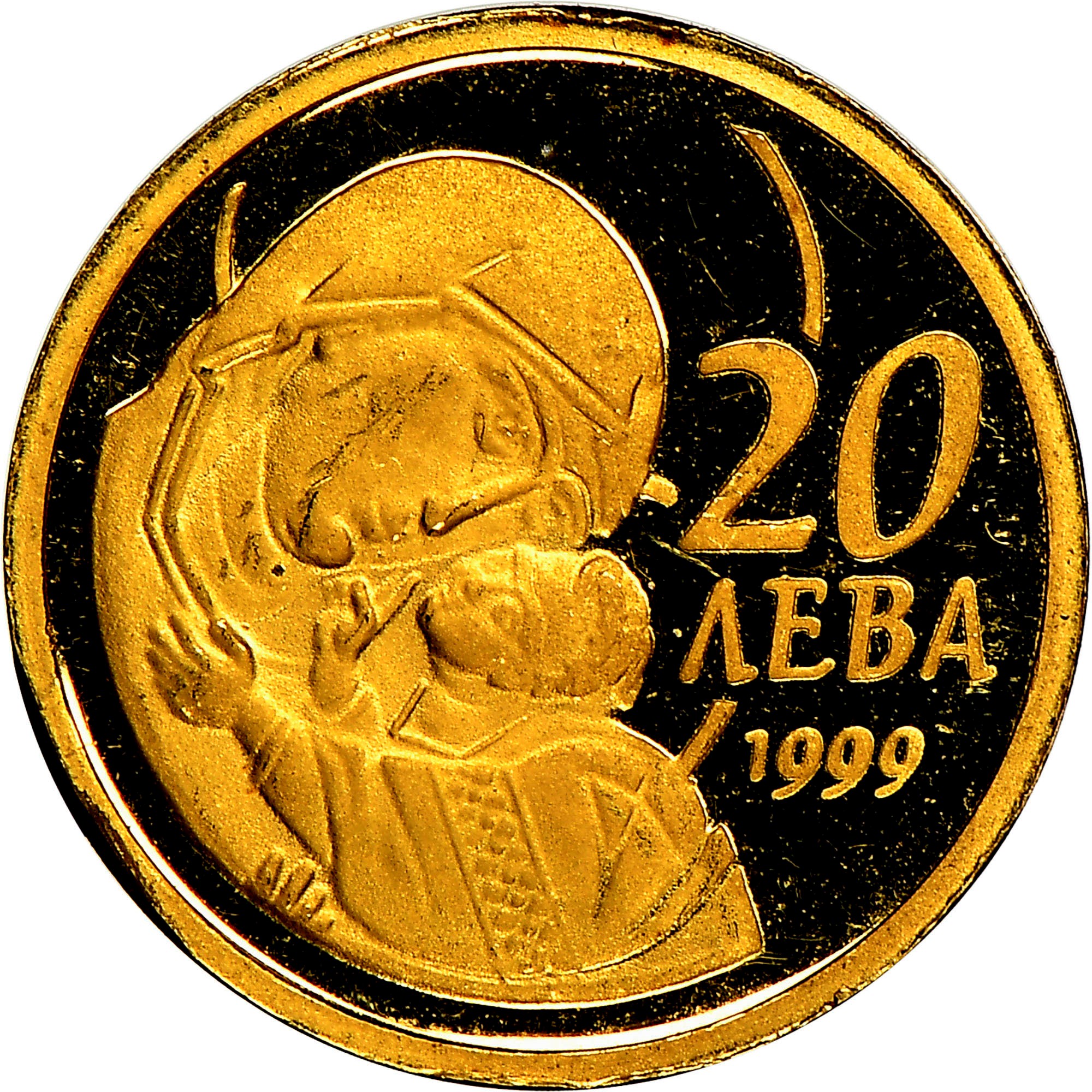 Bulgaria 20 Leva KM 278 Prices & Values | NGC