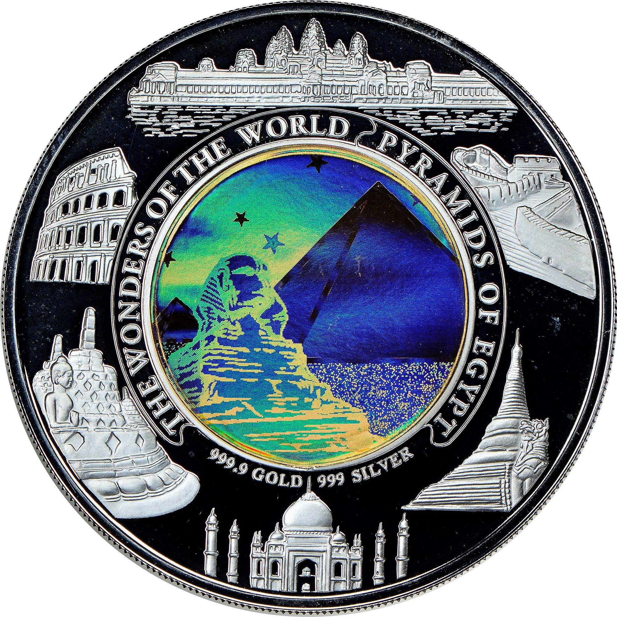 Cambodia 10000 Riels KM 105 Prices & Values | NGC