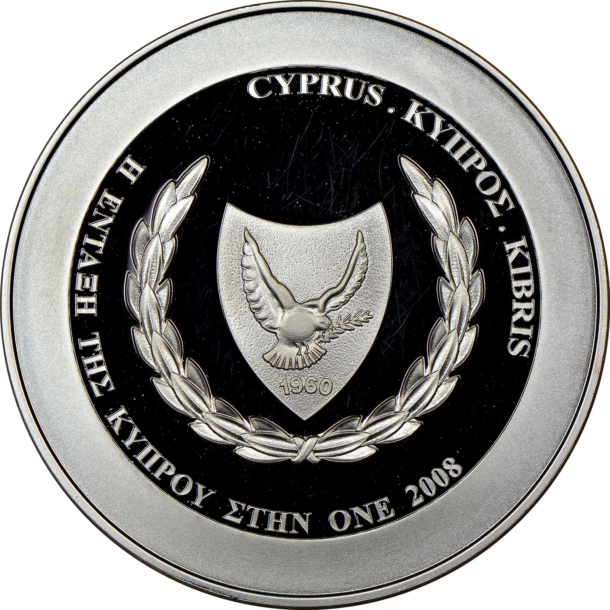 Cyprus 5 Euro KM 88 Prices & Values | NGC