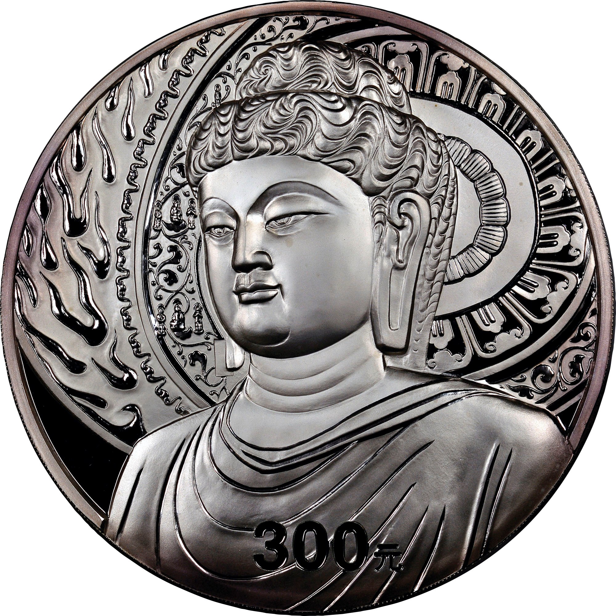 China - People'S Republic 300 Yuan KM 1435 Prices & Values | NGC