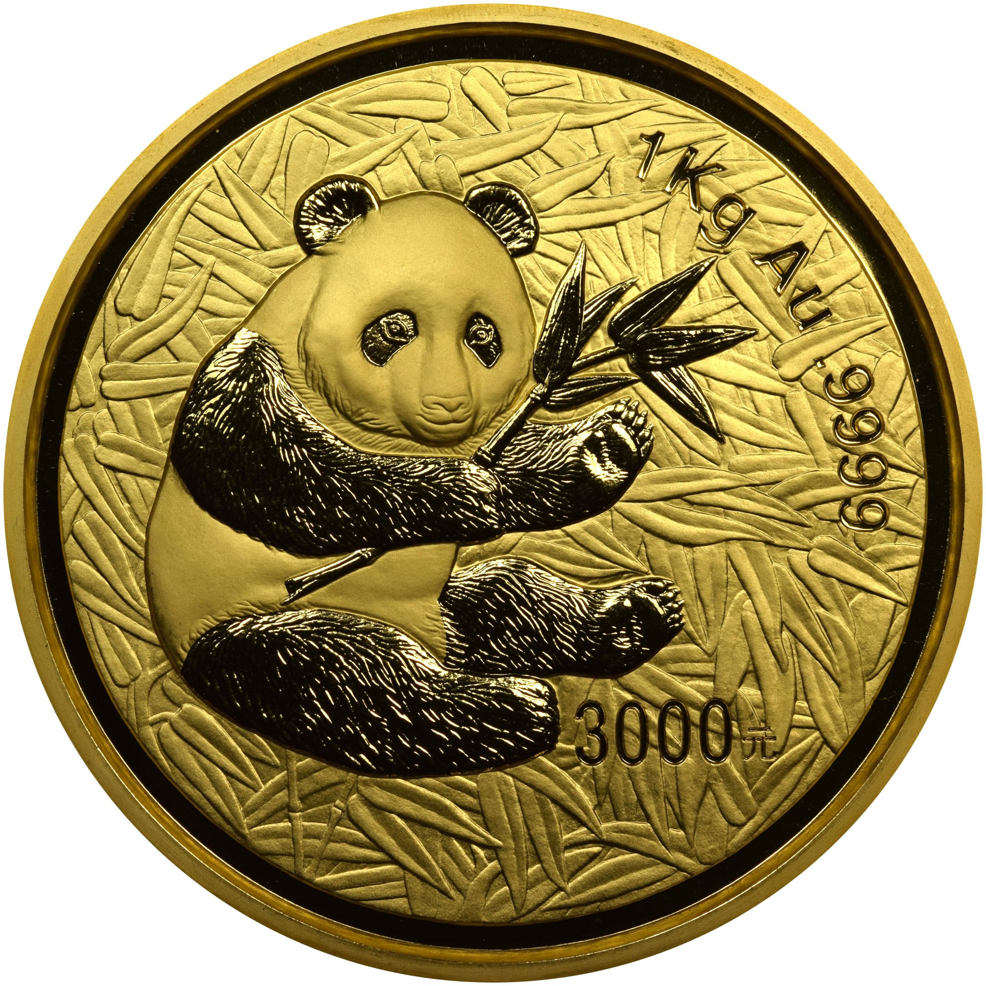 China, People'S Republic 3000 Yuan KM 1309 Prices & Values | NGC