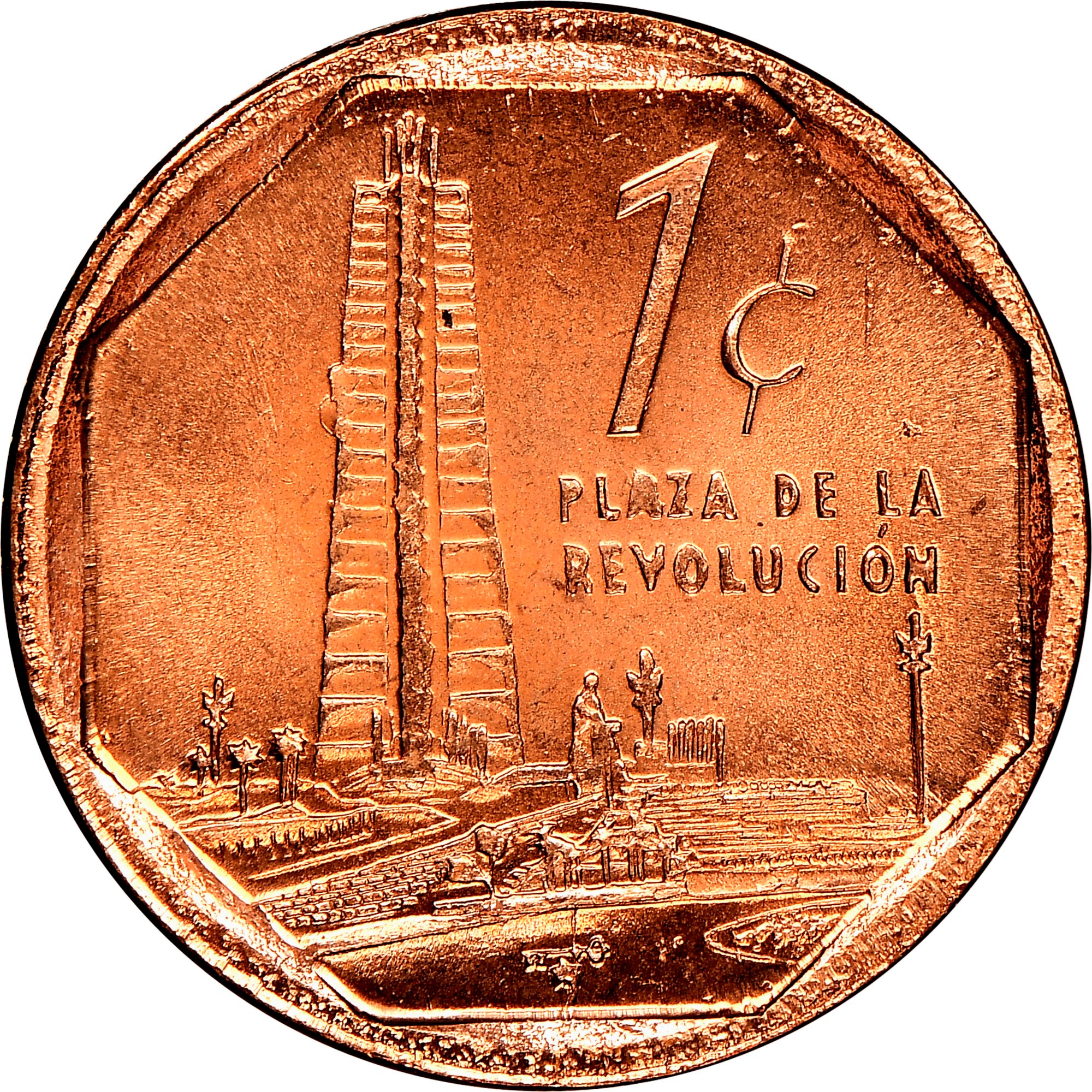 Cuba Centavo KM 729 Prices & Values | NGC