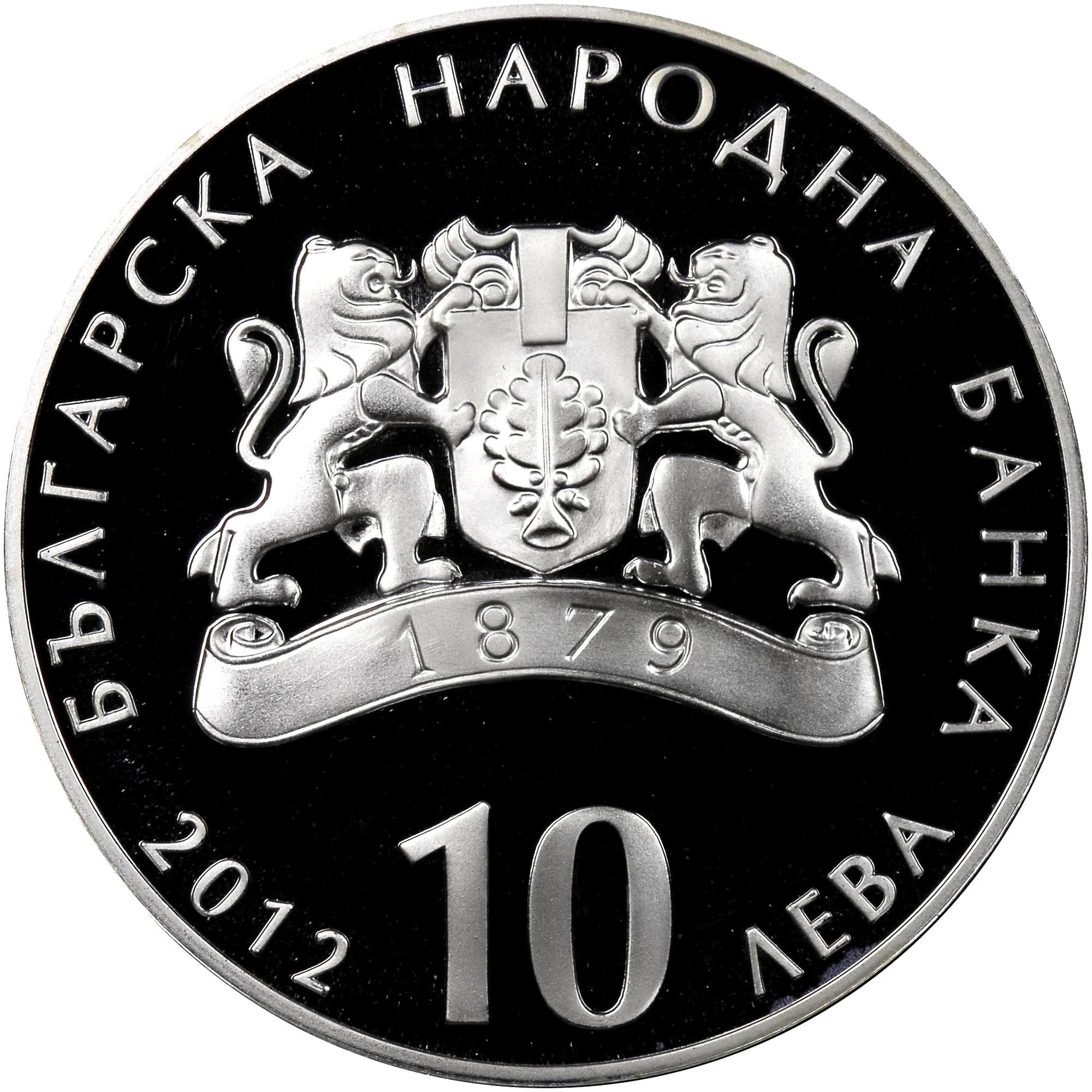 Bulgaria 10 Leva KM 319 Prices & Values | NGC