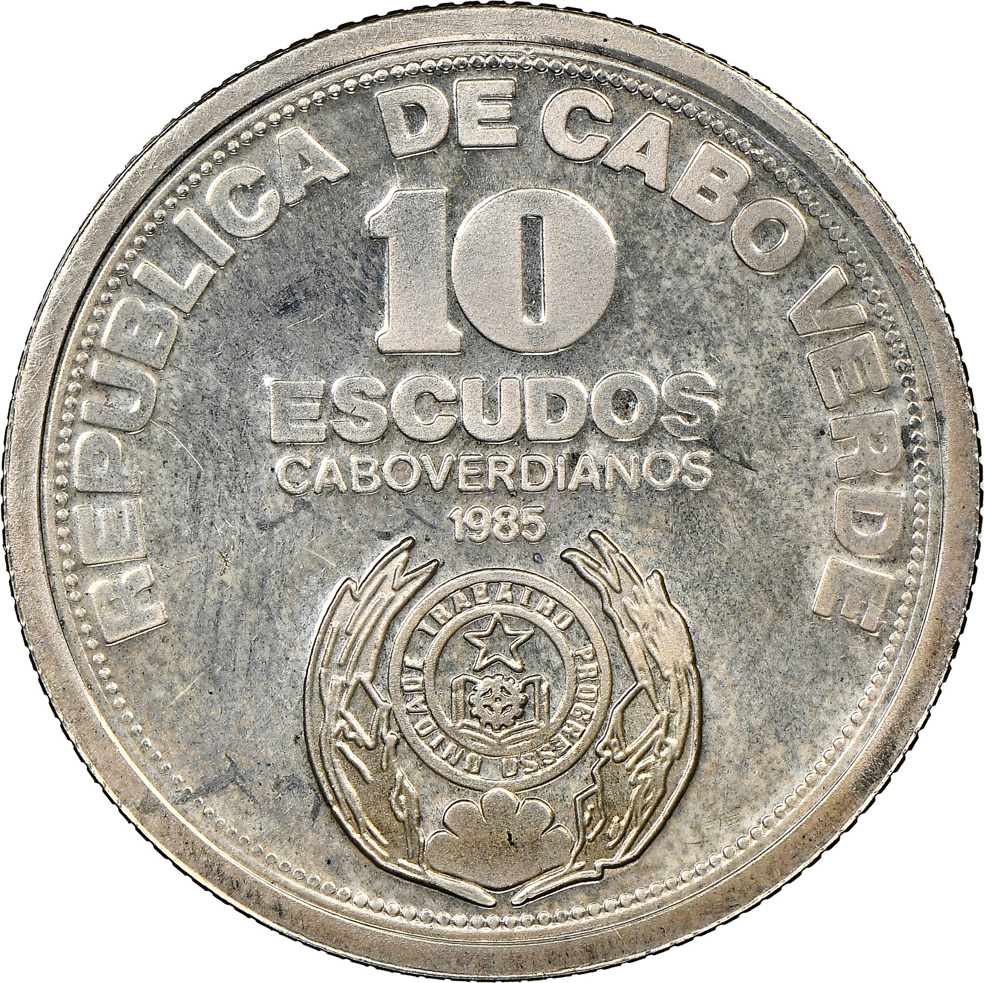 Cape Verde 10 Escudos KM 24a Prices & Values | NGC