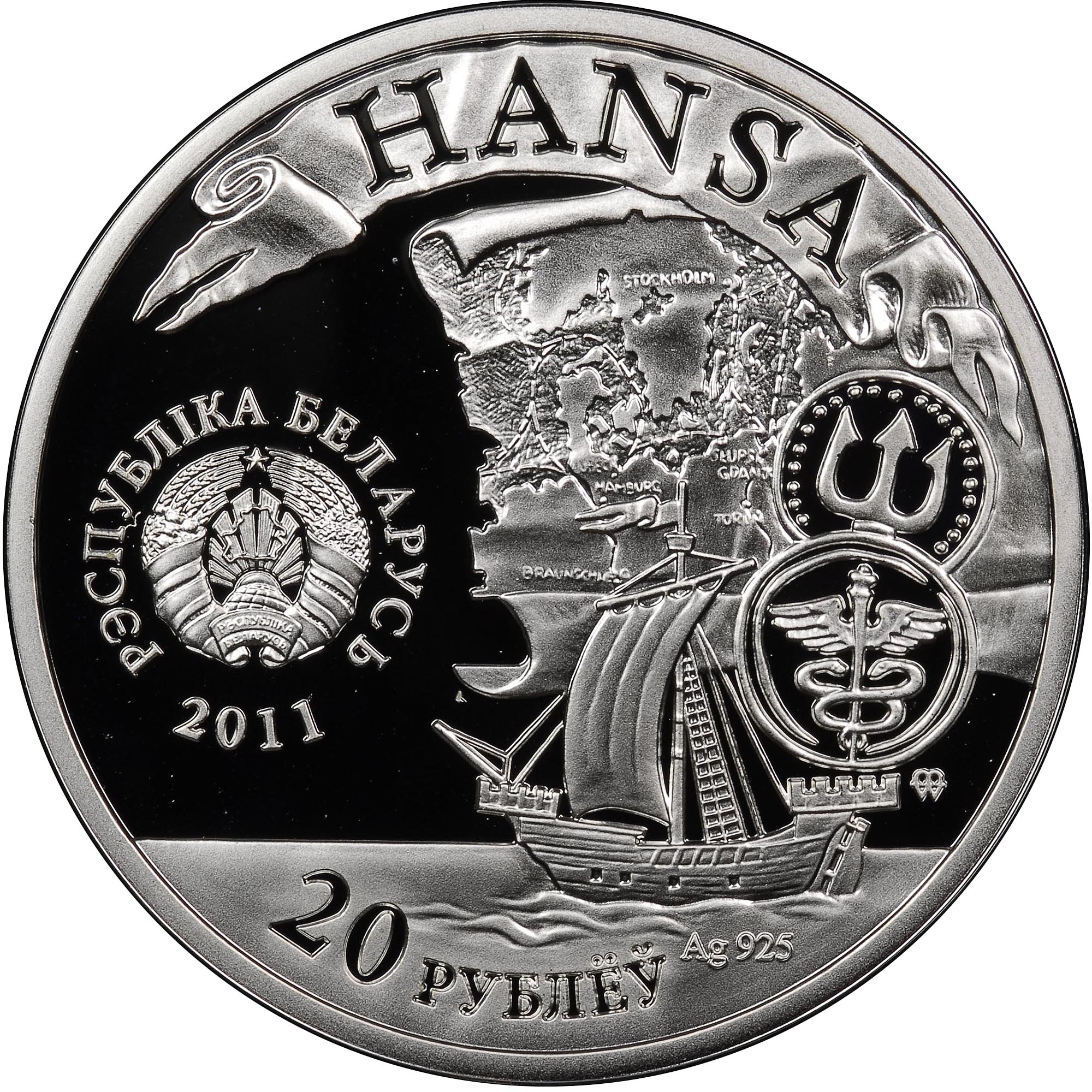 Belarus 20 Roubles KM 379 Prices & Values | NGC