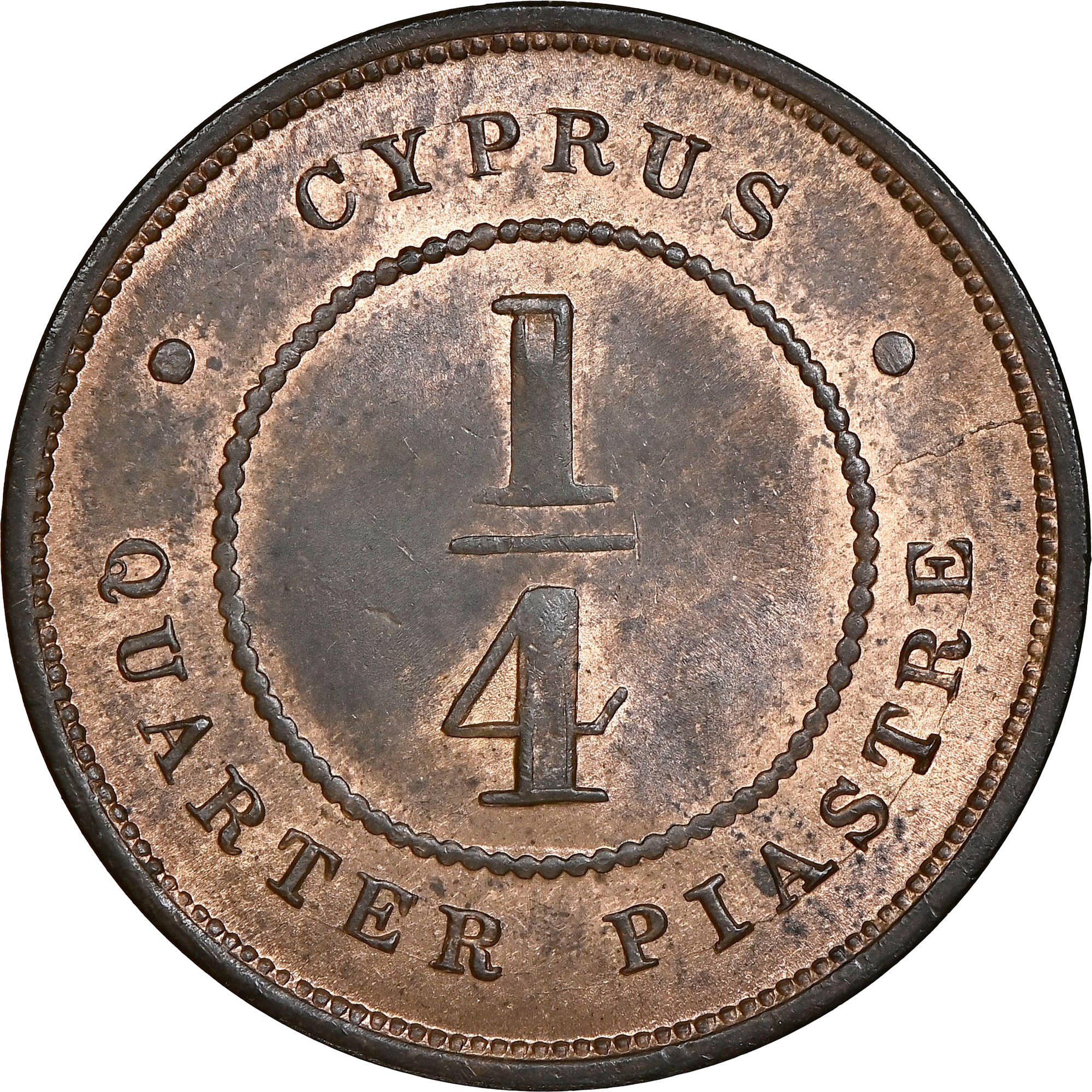 Cyprus 1/4 Piastre KM 1.1 Prices & Values | NGC