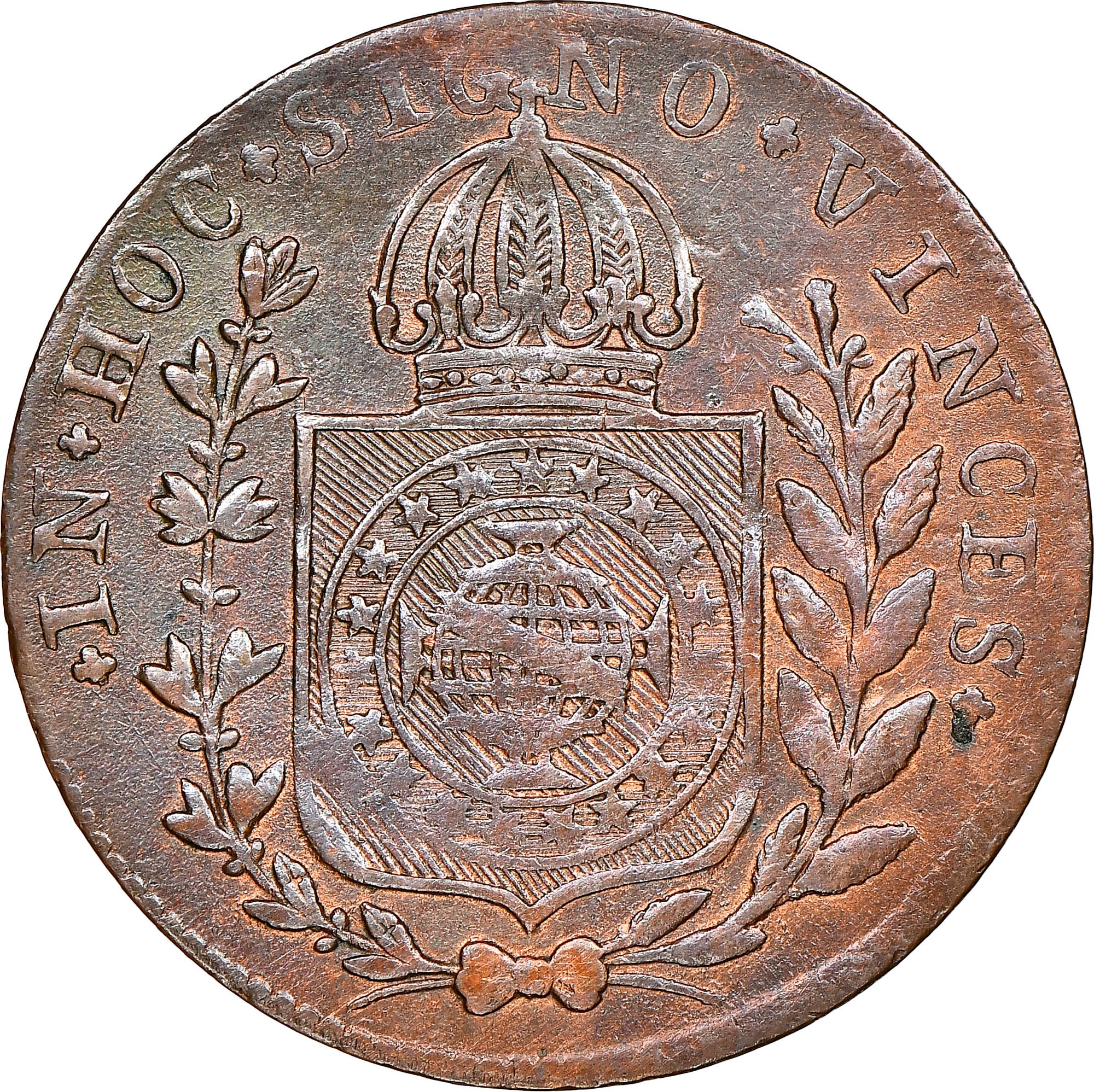 Brazil 20 Reis KM 360.1 Prices & Values | NGC