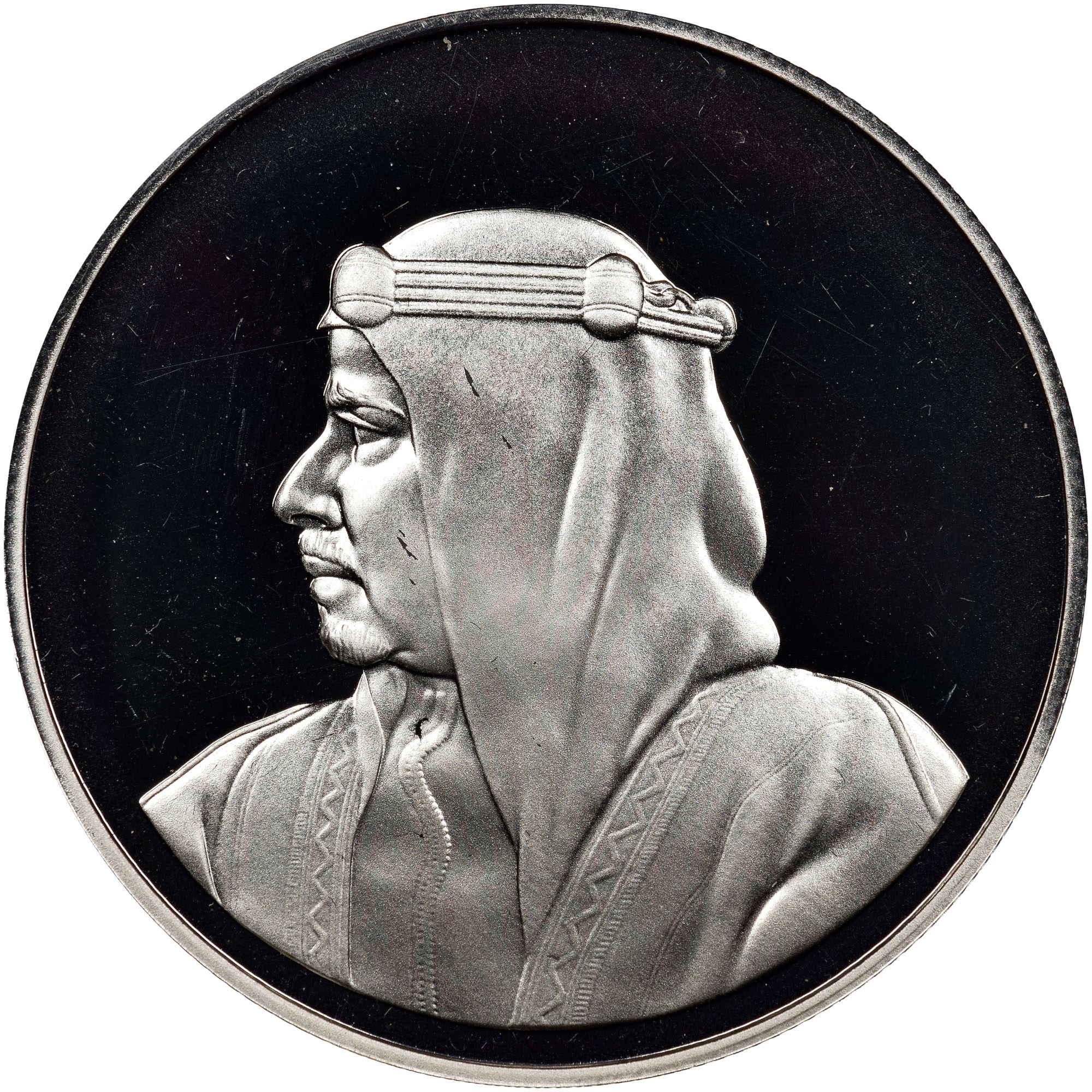 Bahrain 500 Fils KM 8a Prices & Values | NGC