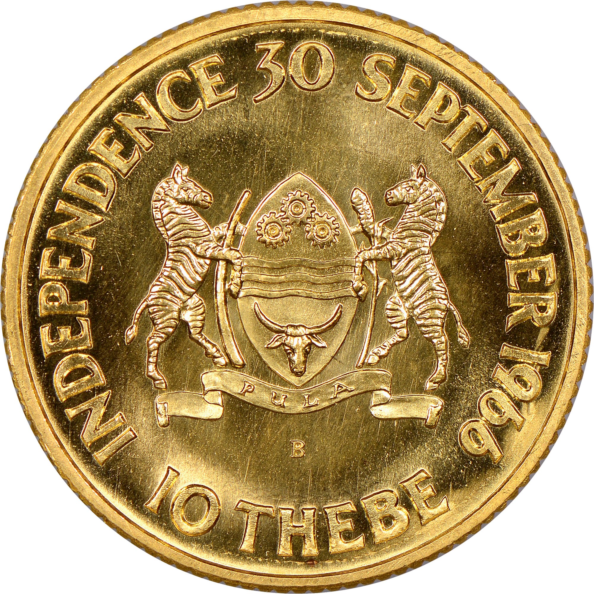 Botswana 10 Thebe KM 2 Prices & Values | NGC