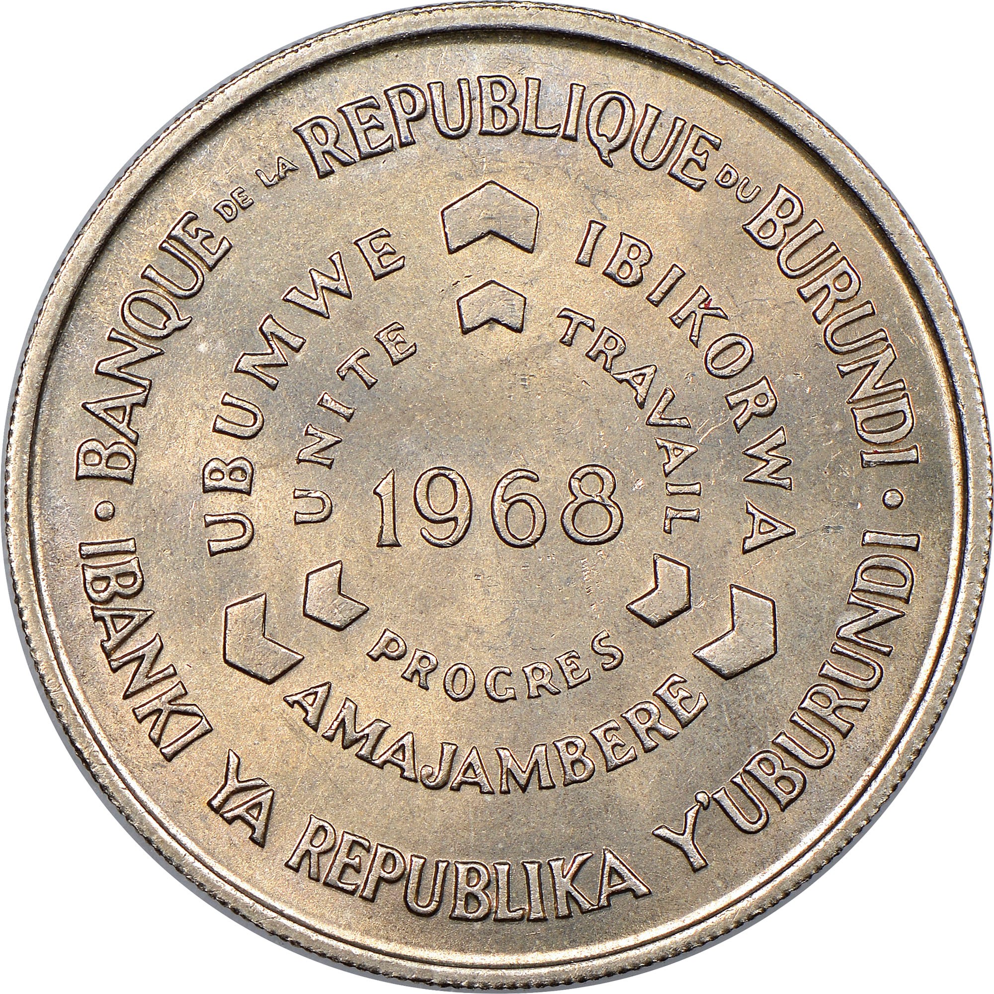 Burundi 10 Francs KM 17 Prices Values NGC