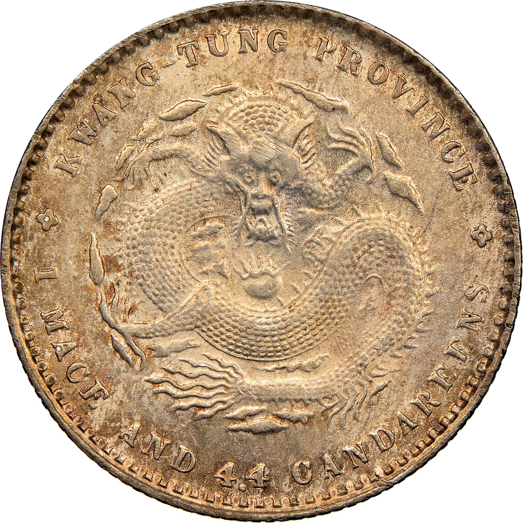 China, Provincial KWANGTUNG PROVINCE 20 Cents Y 201 Prices & Values