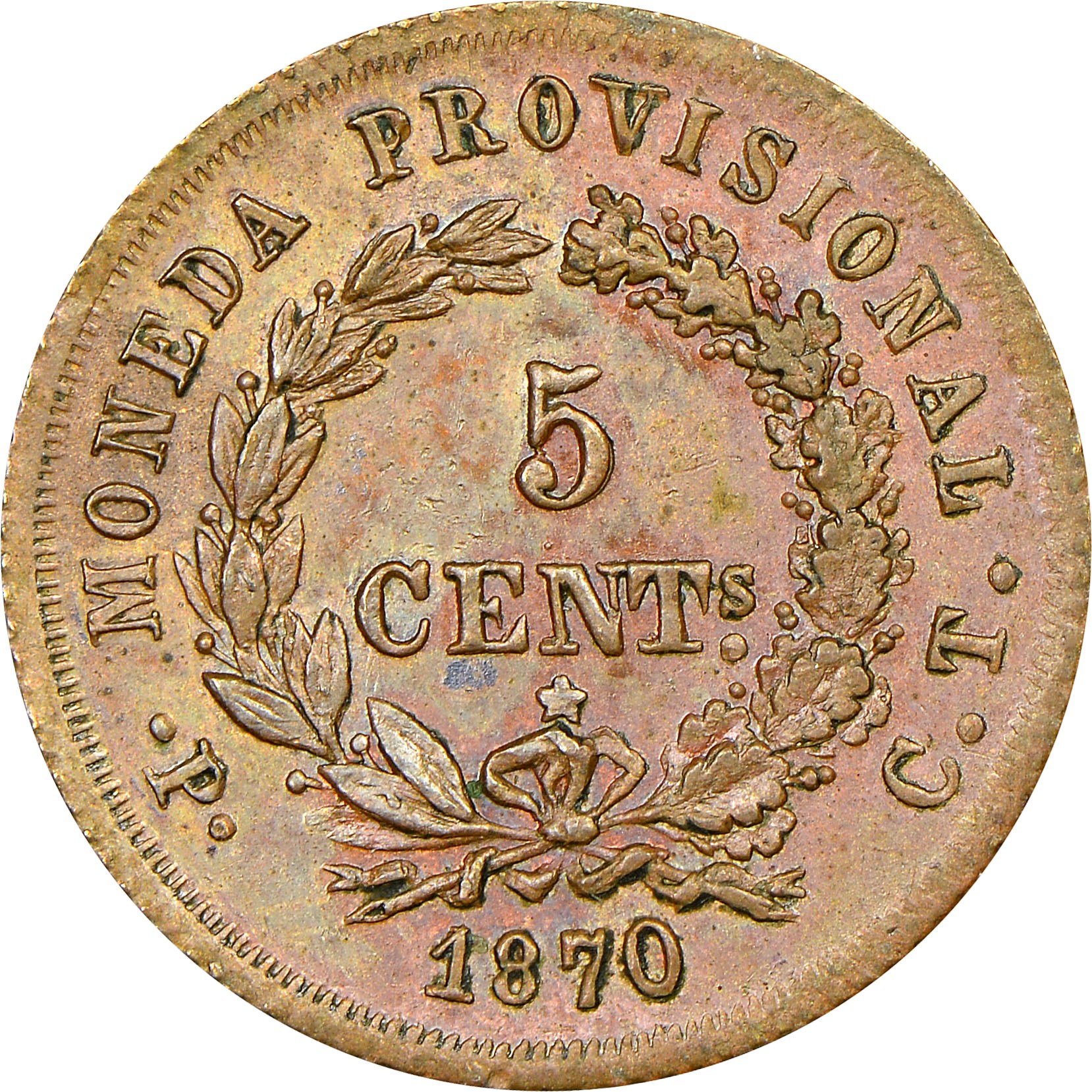 Cuba 5 Centavos X 1a Prices & Values | NGC